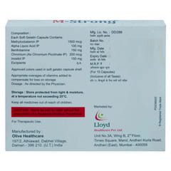 M Strong Strip Of 15 Softgel Capsules: Uses, Side Effects, Price ...