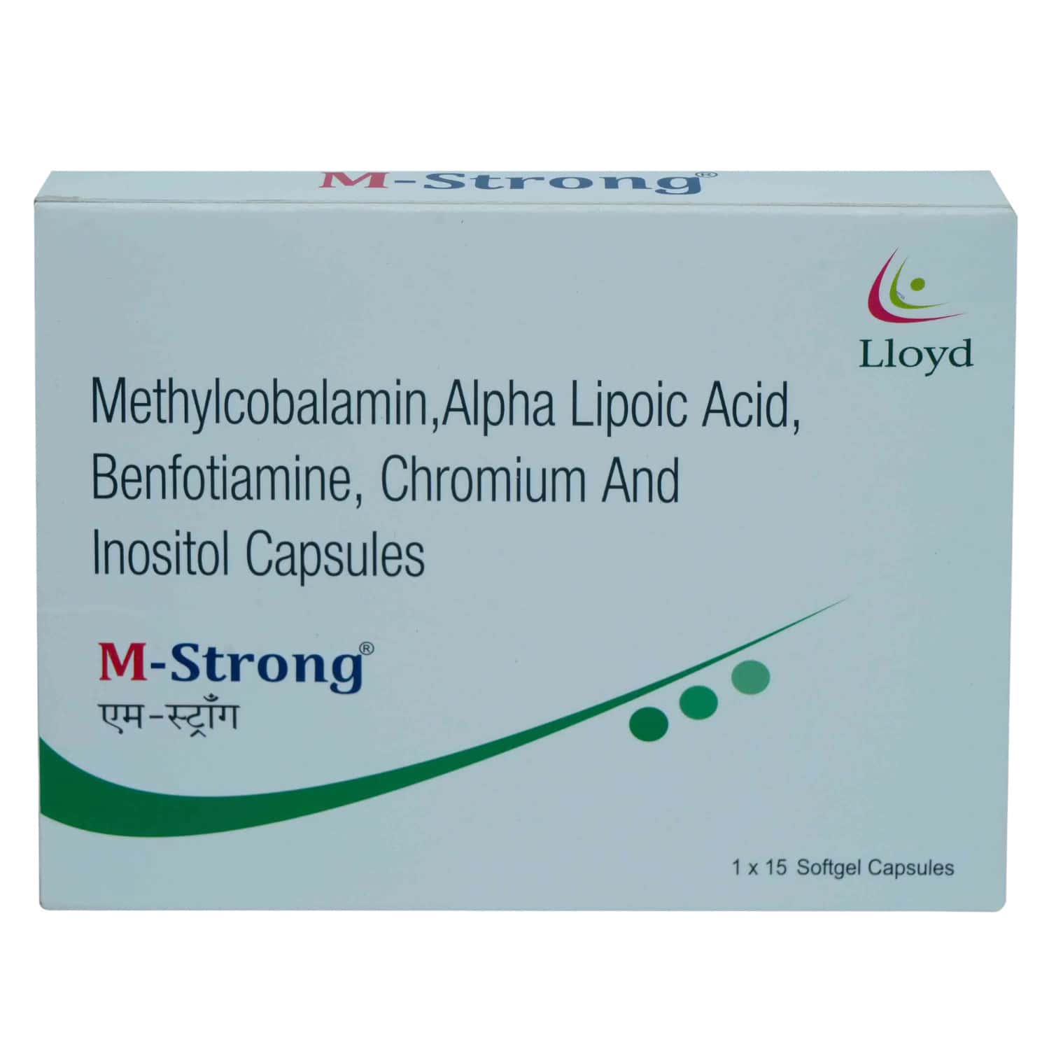 M Strong Strip Of 15 Softgel Capsules: Uses, Side Effects, Price ...