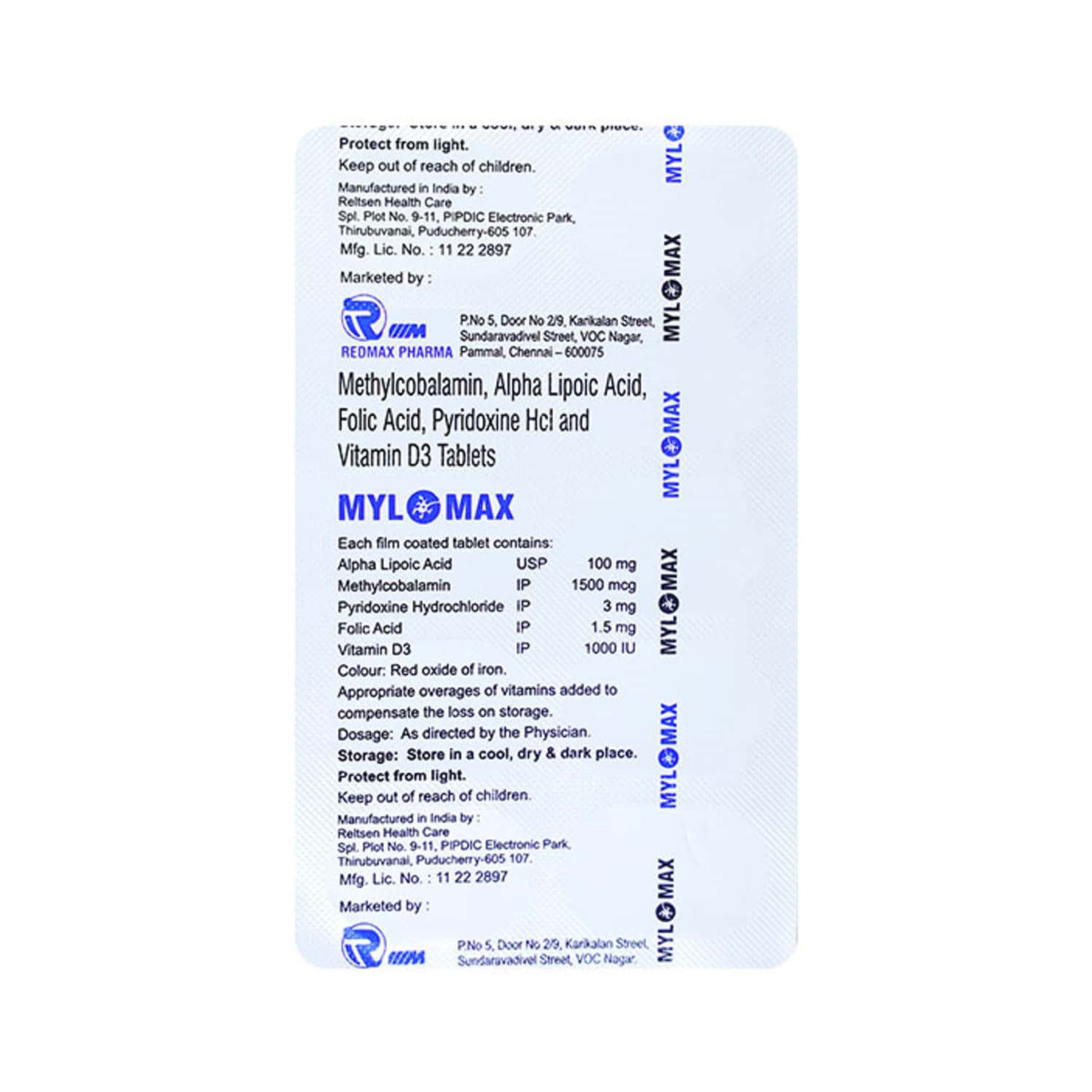 Mylomax Tablet: Uses, Side Effects, Price, Dosage & More Info - PharmEasy