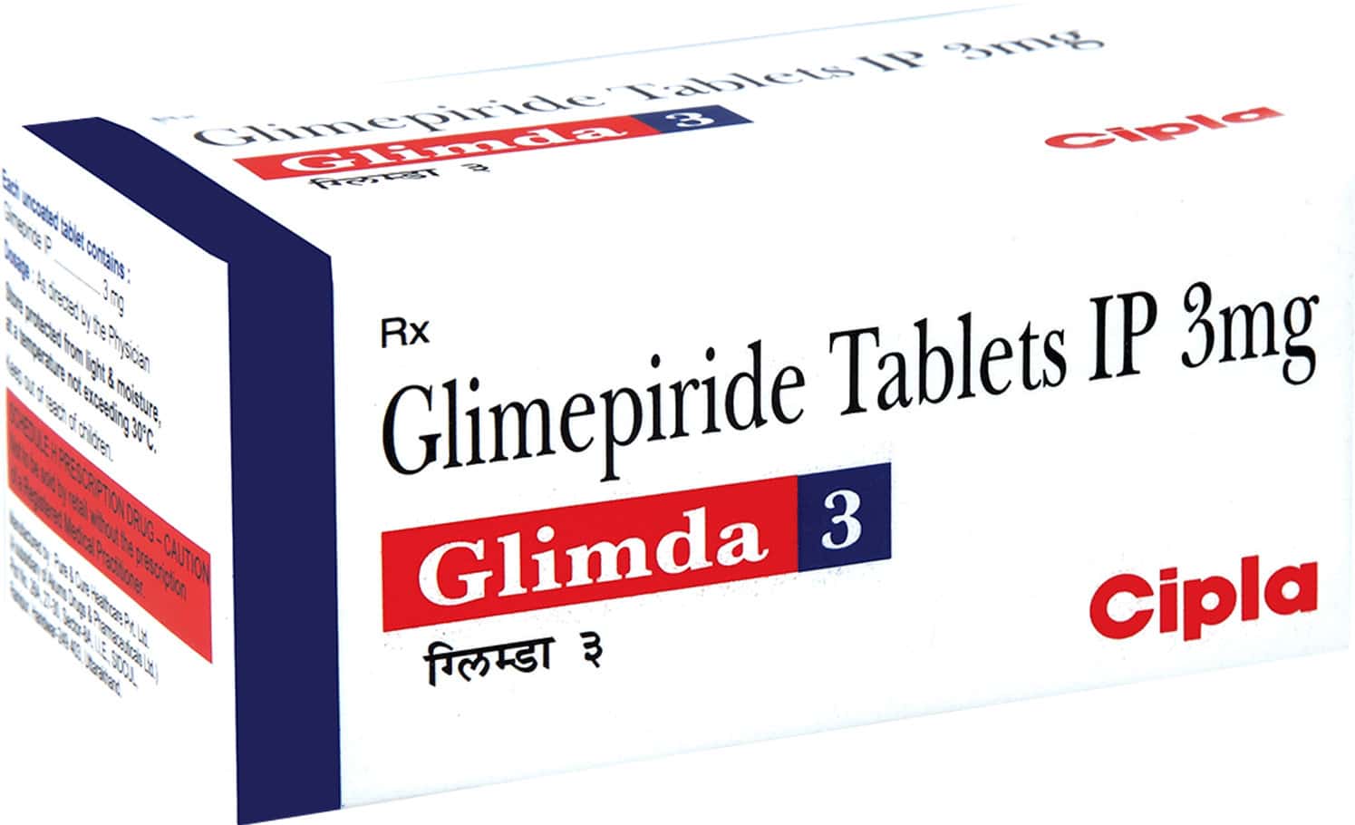 Glimda 3 MG Tablet (10): Uses, Side Effects, Price & Dosage | PharmEasy