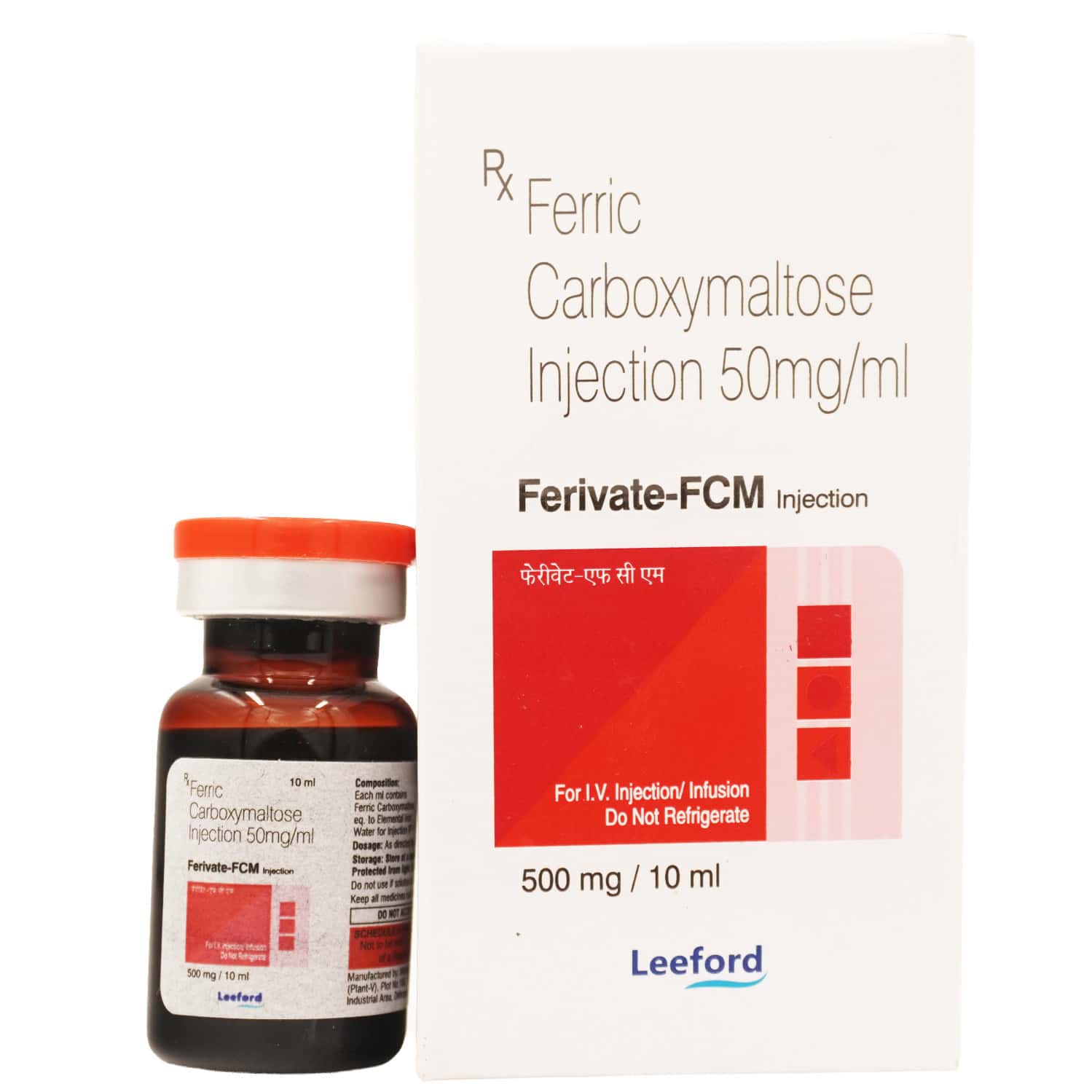 Ferivate Fcm 50 MG Injection (10): Uses, Side Effects, Price & Dosage ...