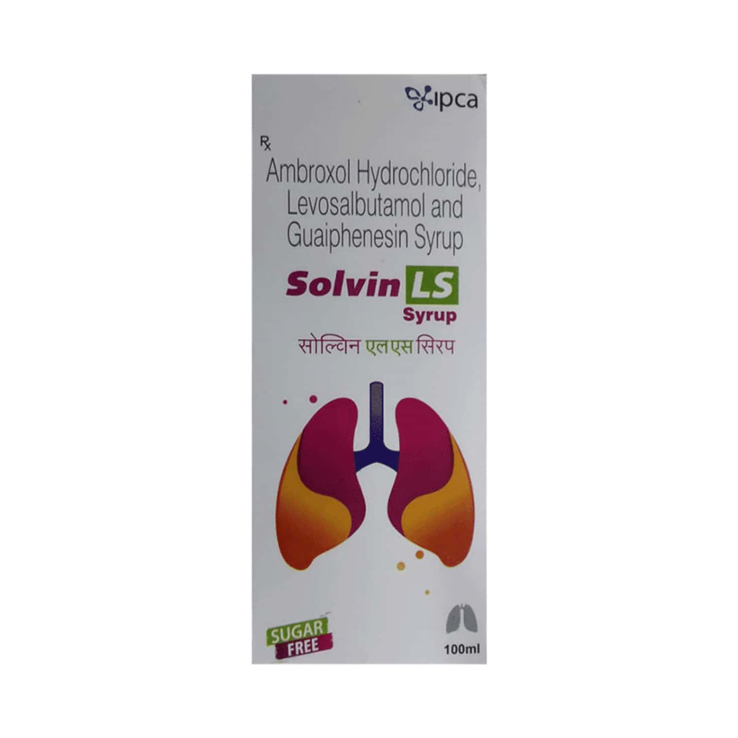 Solvin Ls Sugar Free Bottle Of 100ml Syrup: Uses, Side Effects, Price ...