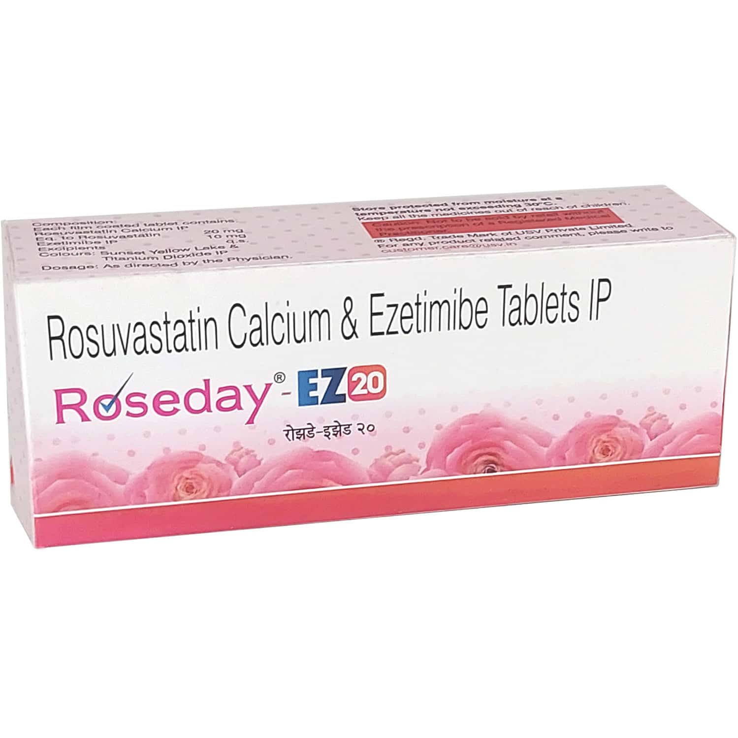 Roseday Ez 20mg Strip Of 10 Tablets: Uses, Side Effects, Price & Dosage ...