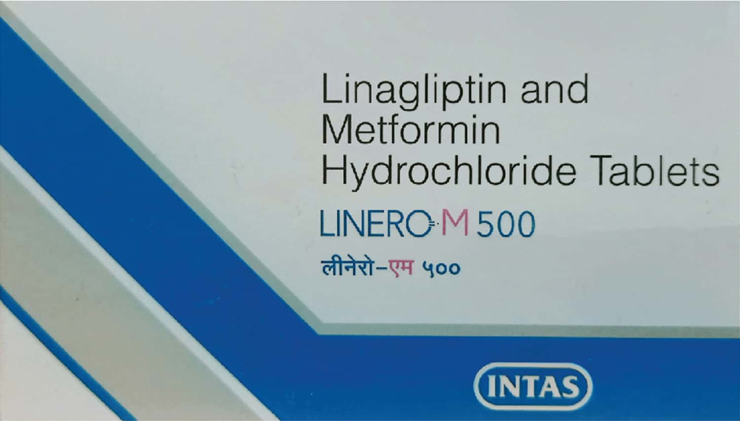 Linero M 500mg Strip Of 10 Tablets: Uses, Side Effects, Price & Dosage ...