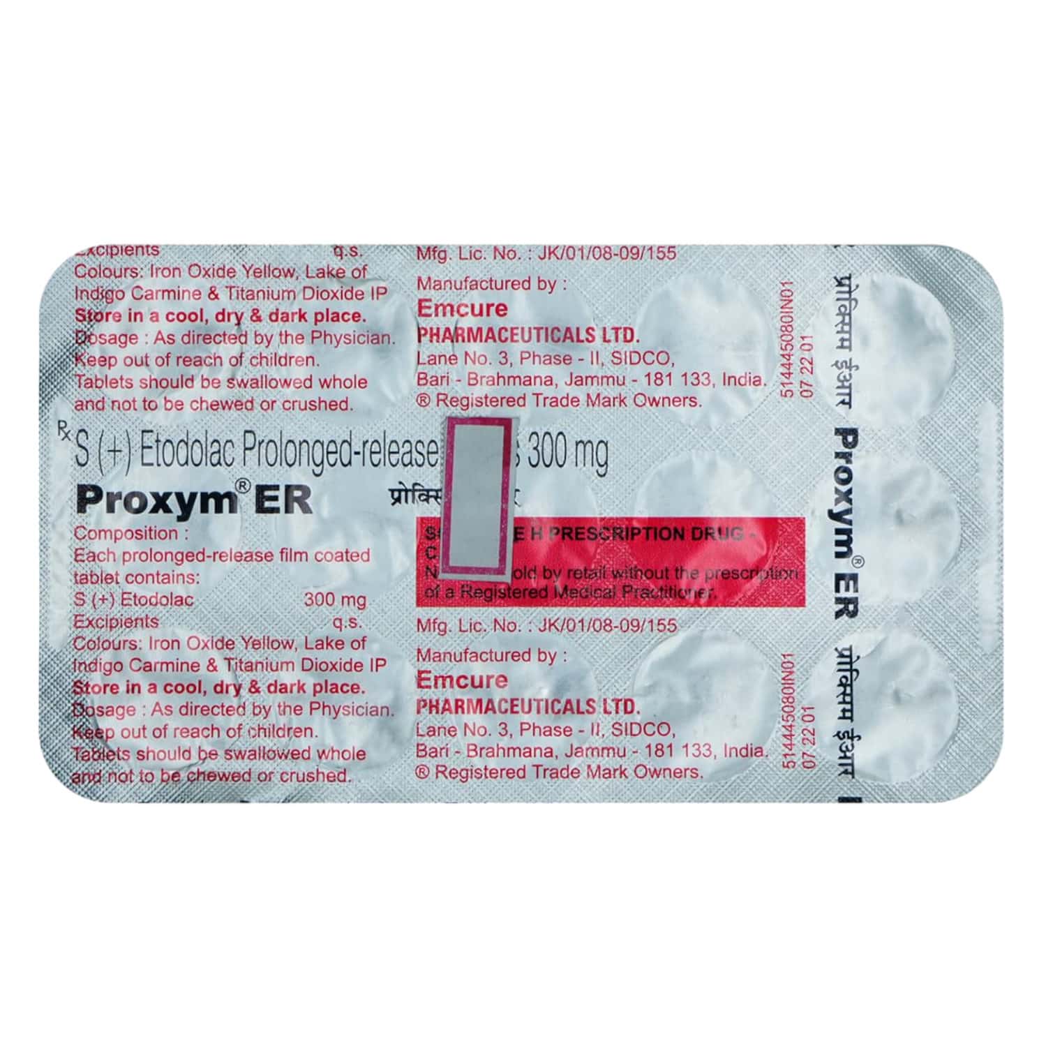 Proxym Er 300 MG Tablet (15): Uses, Side Effects, Price & Dosage ...