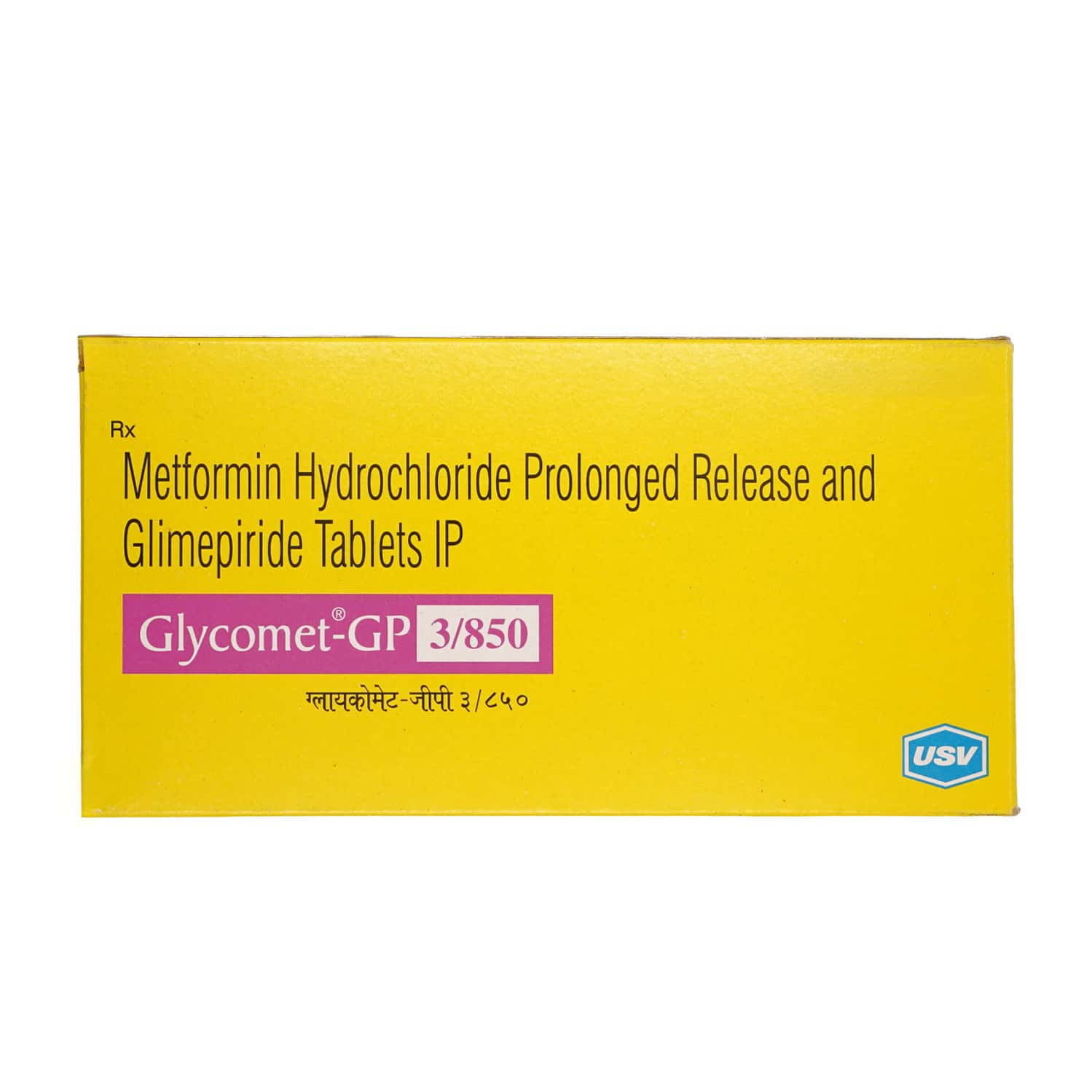 Glycomet Gp 3/850mg Strip Of 15 Tablets: Uses, Side Effects, Price ...