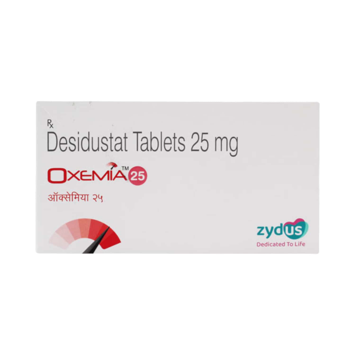Oxemia 25 MG Tablet (6): Uses, Side Effects, Price & Dosage | PharmEasy