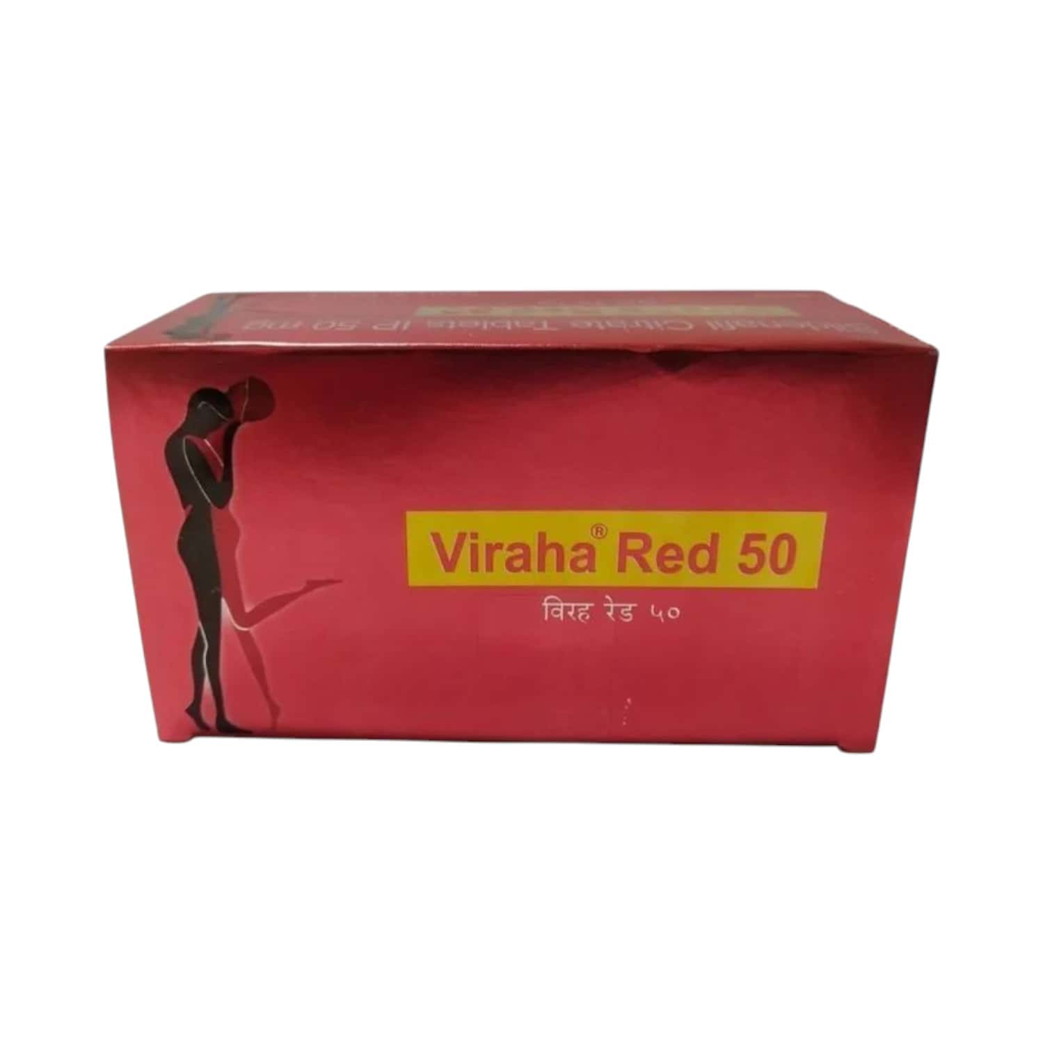 Viraha 50 MG Tablet (10): Uses, Side Effects, Price & Dosage | PharmEasy
