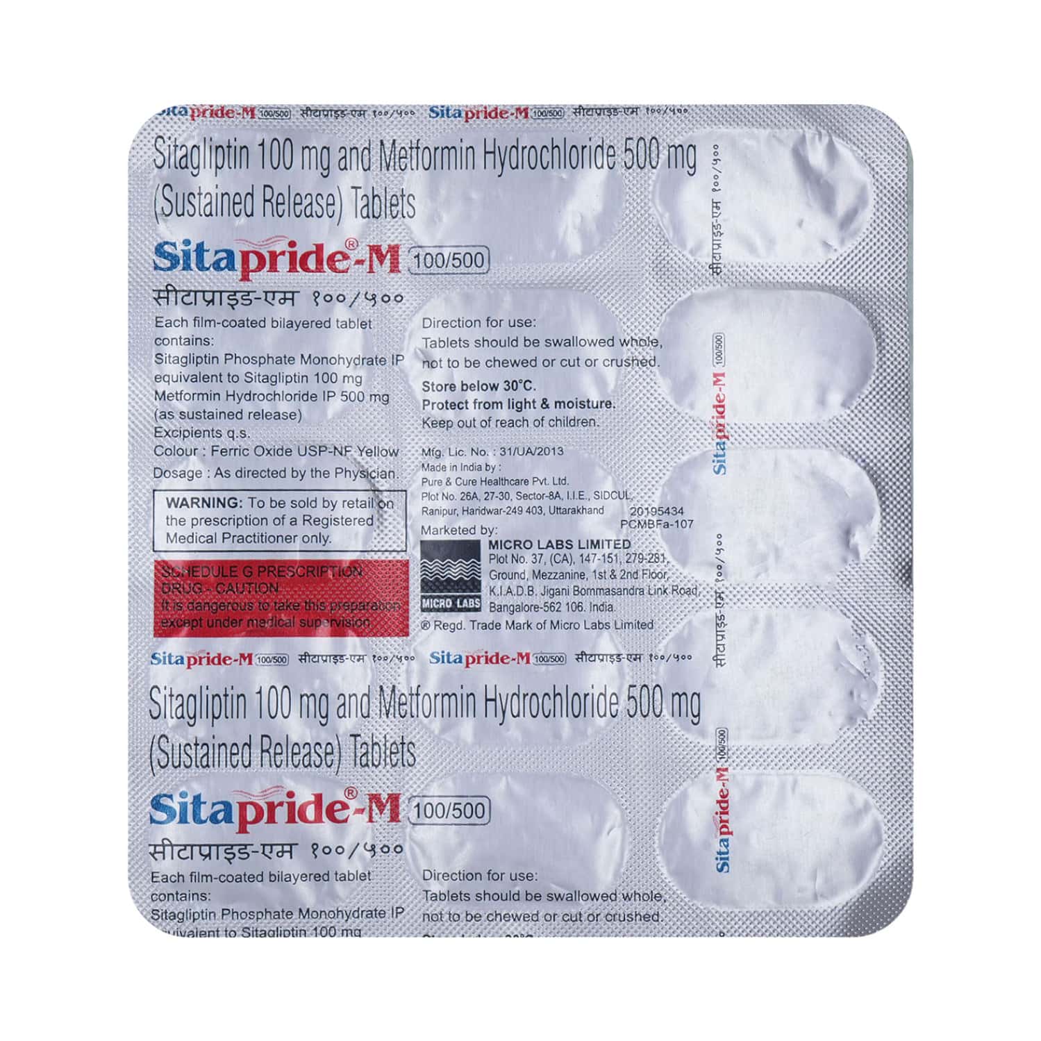 Sitapride M 100/500mg Strip Of 15 Tablets: Uses, Side Effects, Price ...