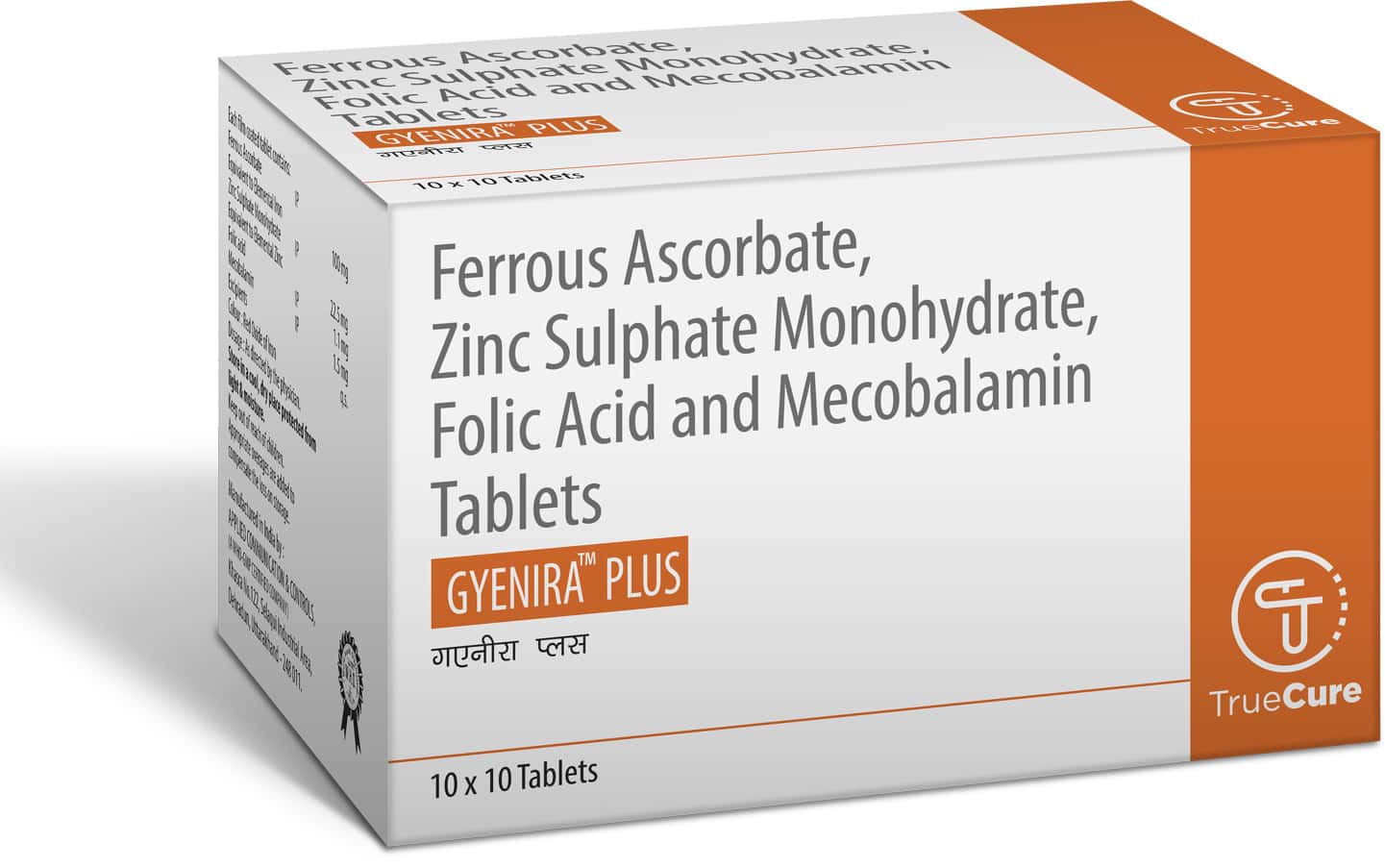 Gyenira Plus Strip Of 10 Tablets: Uses, Side Effects, Price & Dosage ...