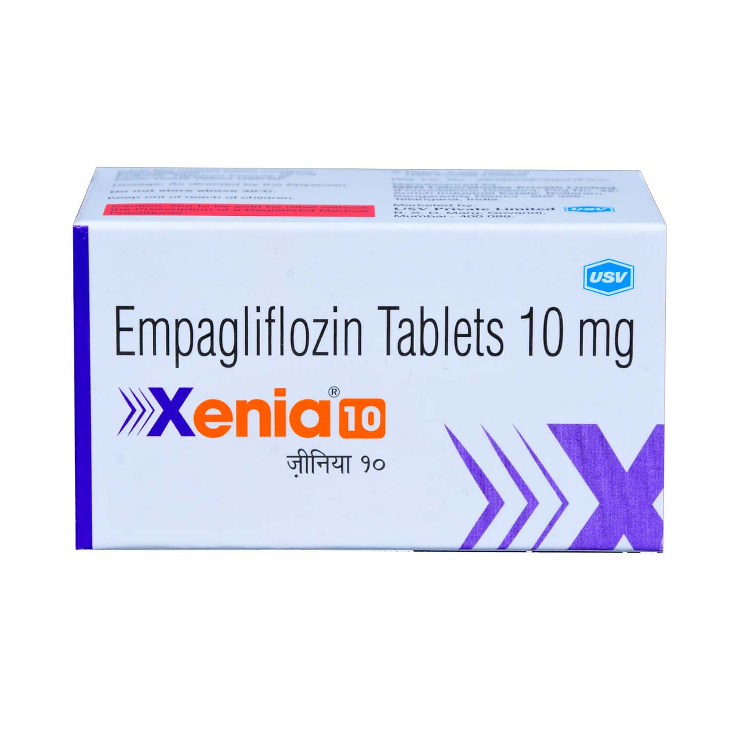 Xenia 10 MG Tablet (10): Uses, Side Effects, Price & Dosage | PharmEasy