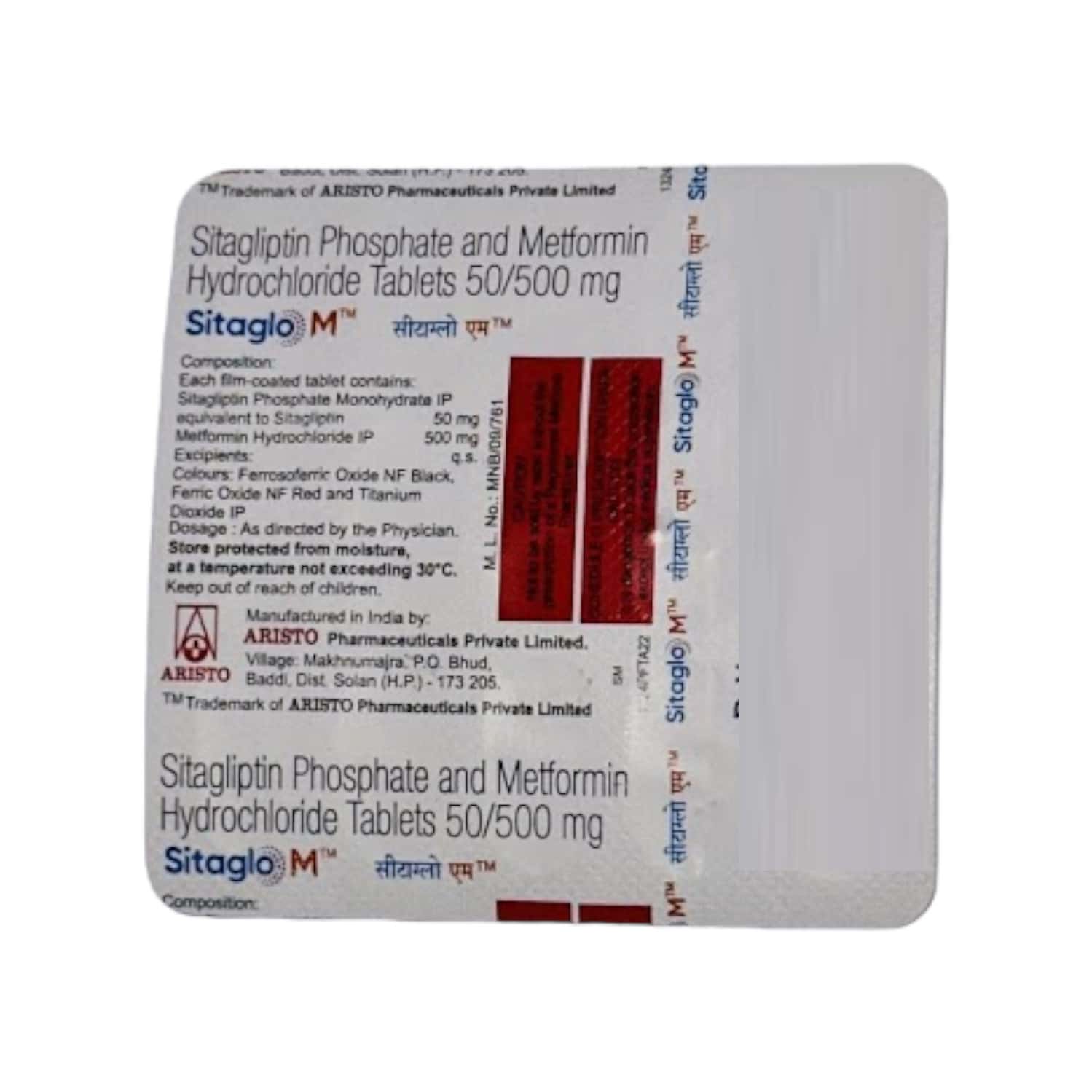 Sitaglo M 50/500mg Strip Of 15 Tablets: Uses, Side Effects, Price ...