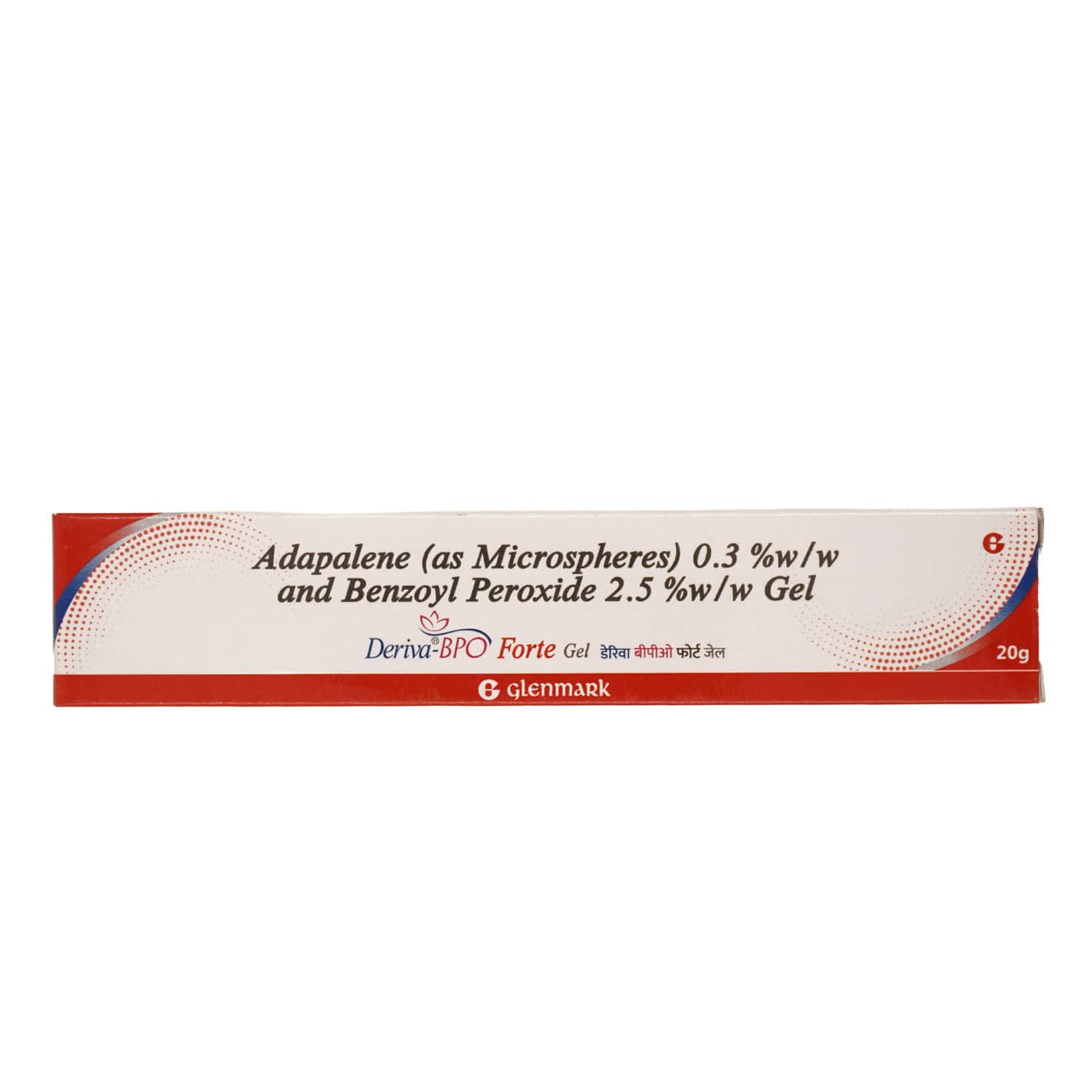 Deriva Bpo Forte Tube Of 20gm Gel: Uses, Side Effects, Price & Dosage ...