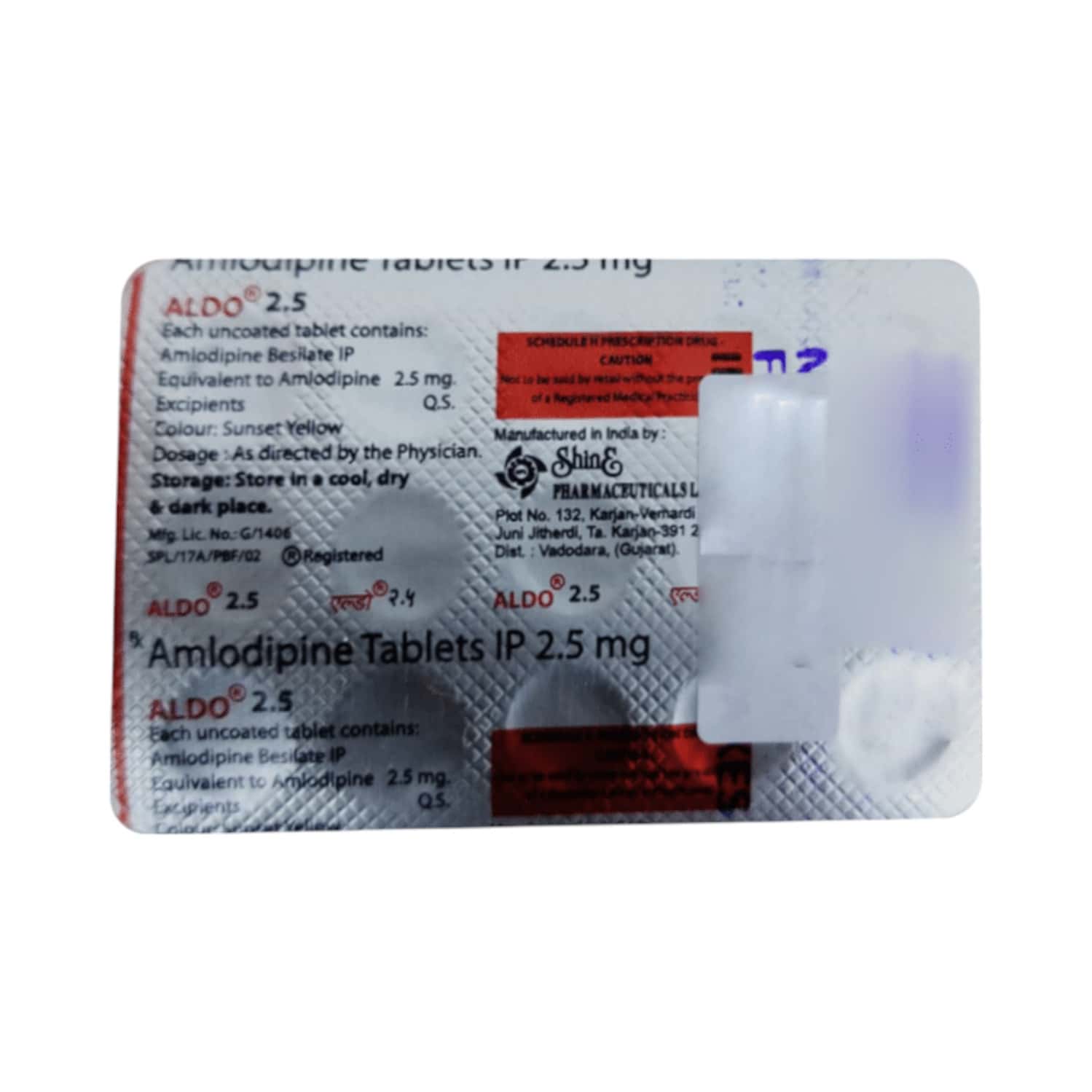 Aldo 2.5 MG Tablet (15): Uses, Side Effects, Price & Dosage | PharmEasy