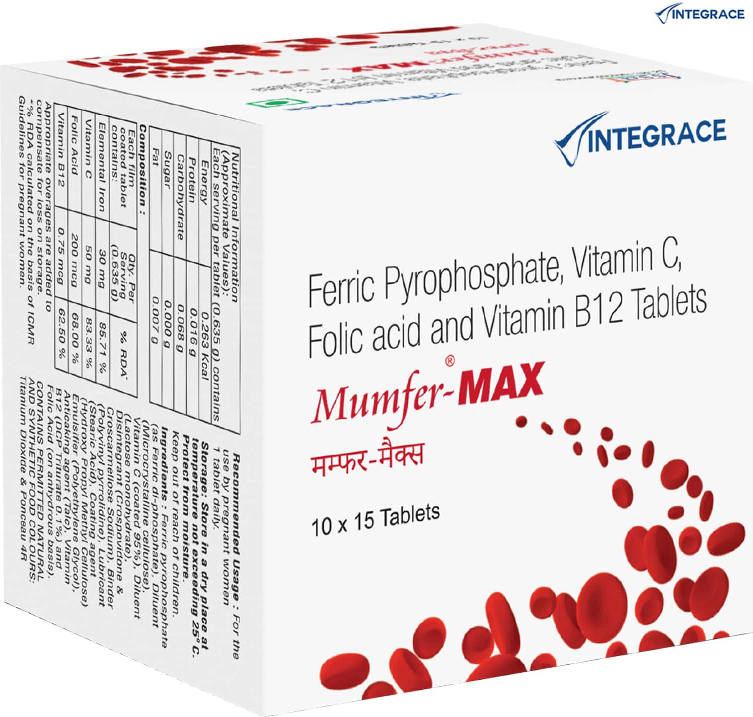 Mumfer-MAX Tablet: Uses, Side Effects, Price, Dosage & More Info ...