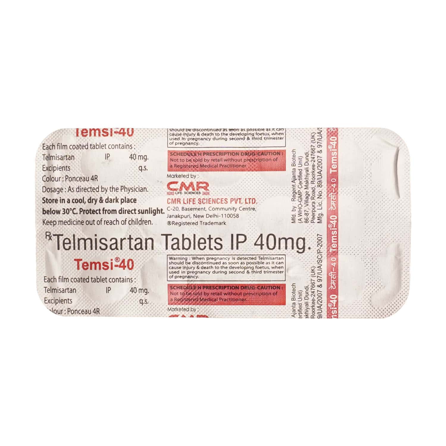 Temsi 40 MG Tablet (15): Uses, Side Effects, Price & Dosage | PharmEasy