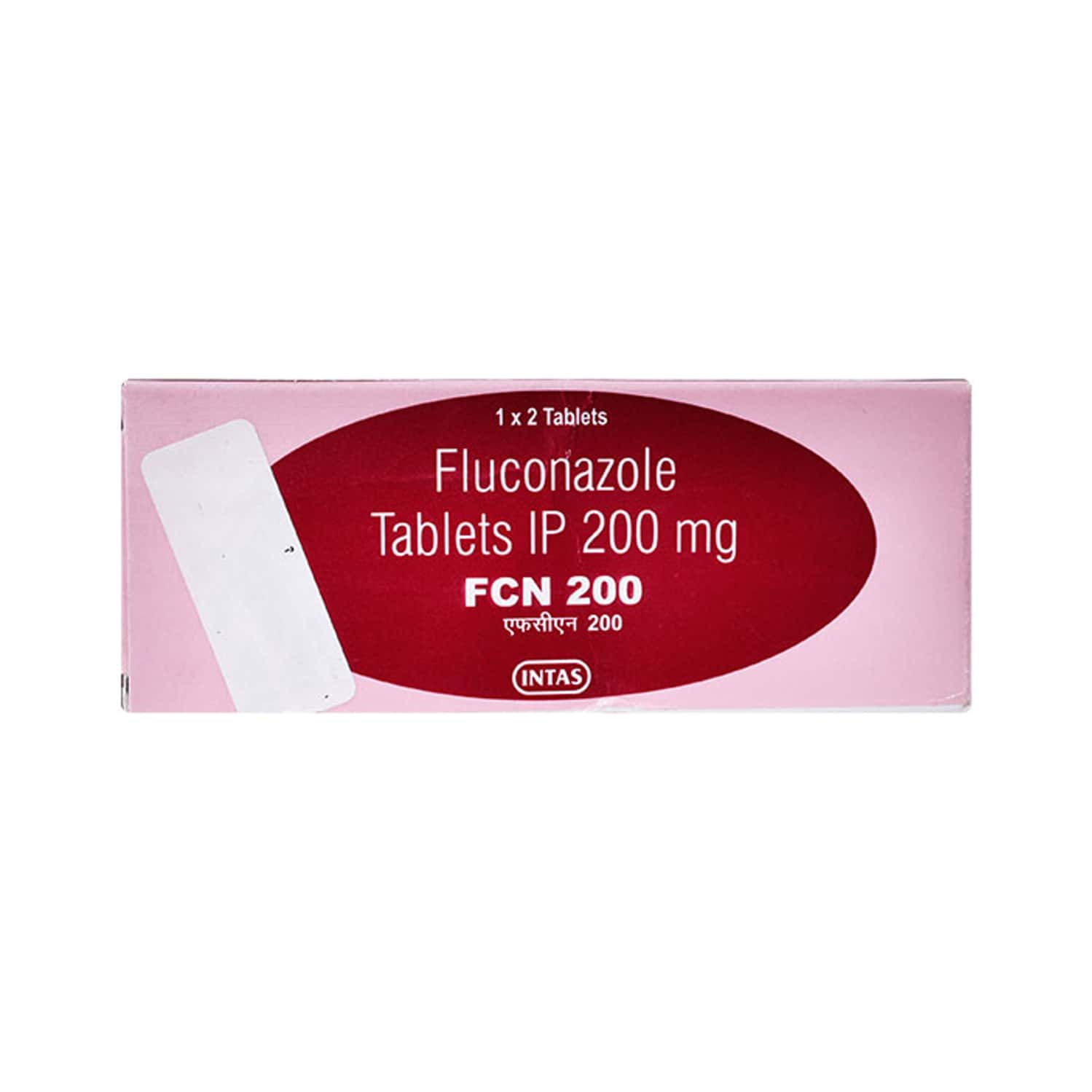 Fct 200 MG Tablet (2): Uses, Side Effects, Price & Dosage | PharmEasy