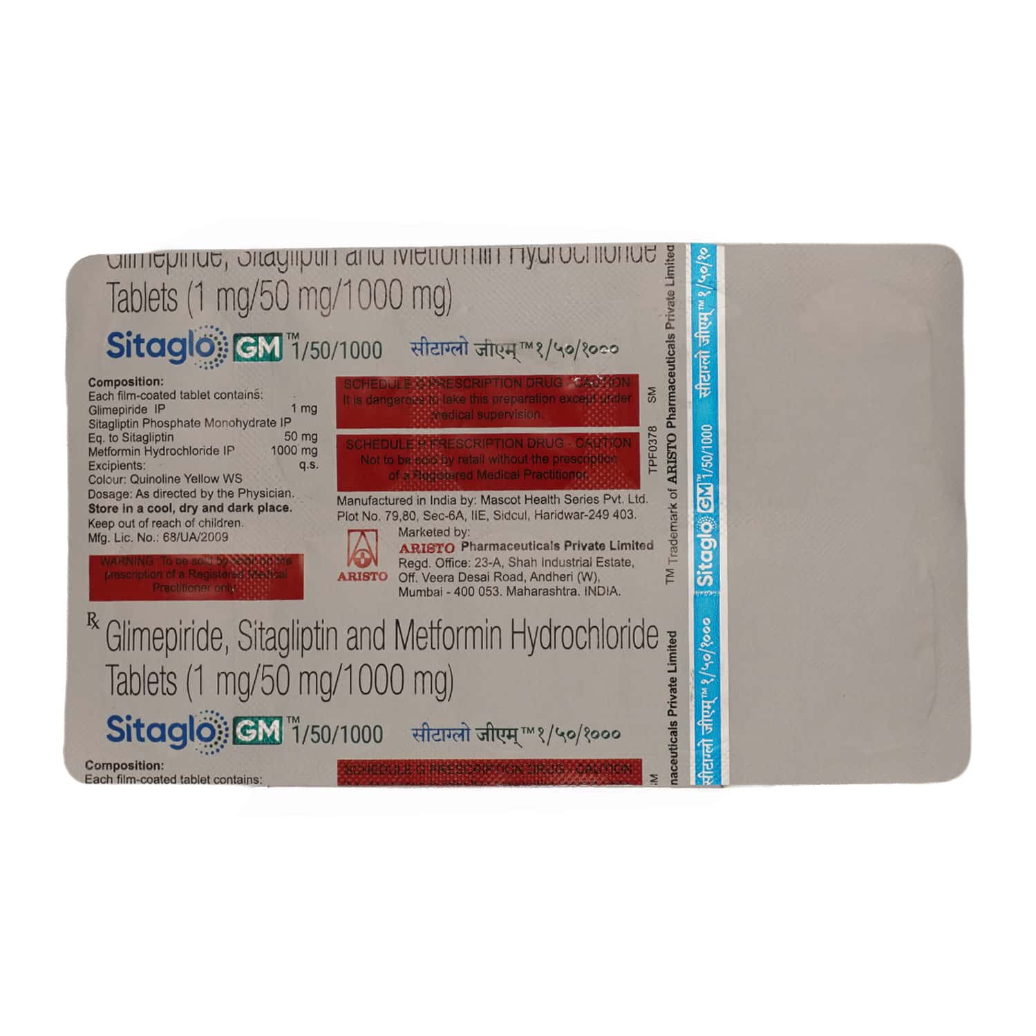 Sitaglo Gm 1/50/1000mg Strip Of 10 Tablets: Uses, Side Effects, Price ...