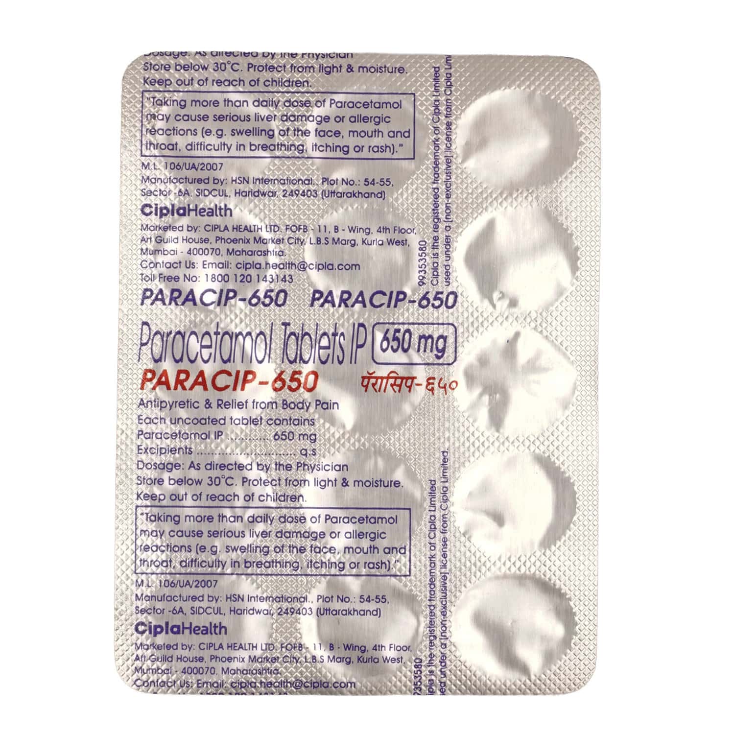 Paracip 650 MG Tablet (15): Uses, Side Effects, Price & Dosage | PharmEasy
