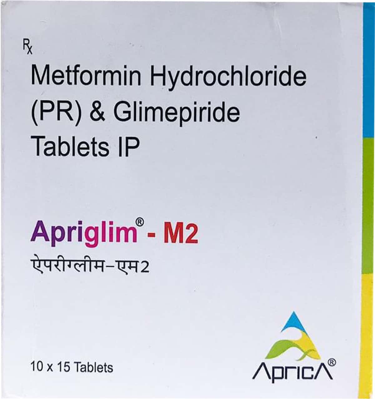 Apriglim M 2mg Strip Of 15 Tablets: Uses, Side Effects, Price & Dosage ...