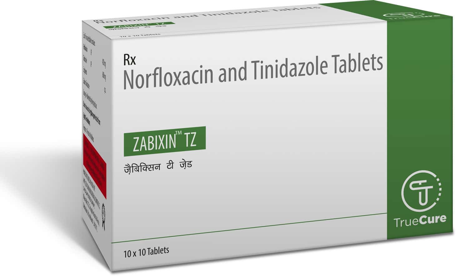 Zabixin Tz Strip Of 10 Tablets: Uses, Side Effects, Price & Dosage ...