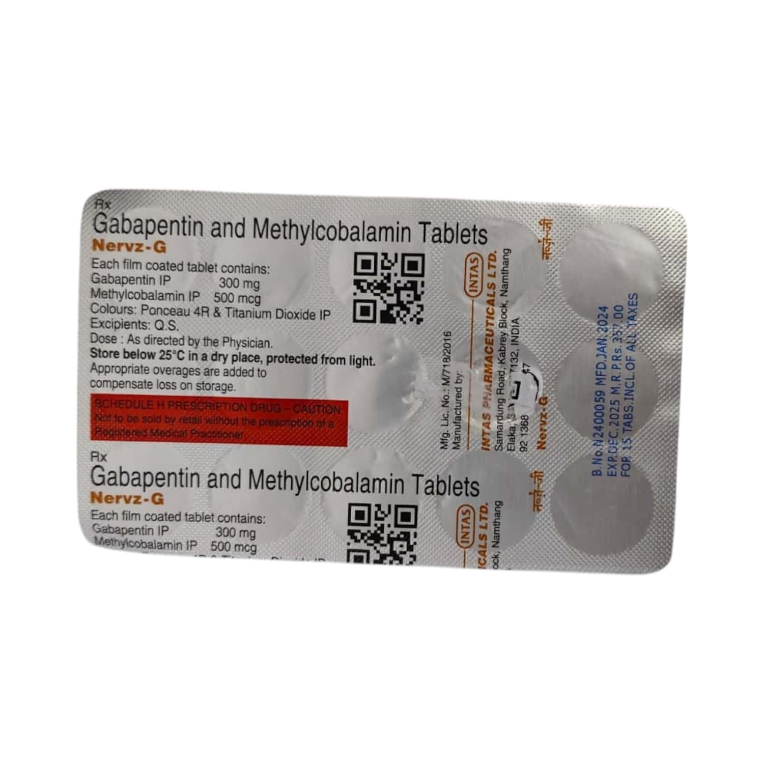 Nervz G Strip Of 15 Tablets: Uses, Side Effects, Price & Dosage | PharmEasy
