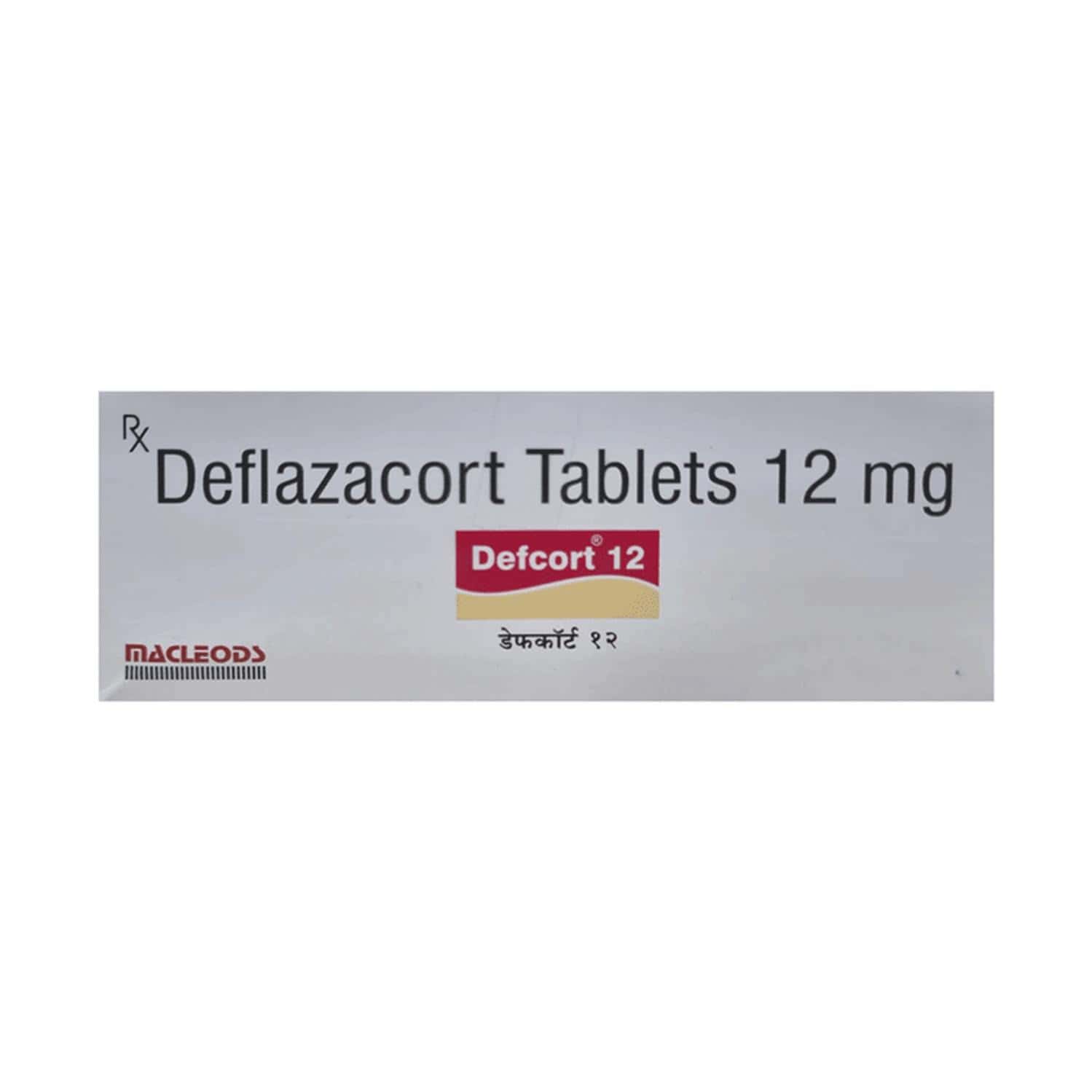 Defcort 12 Tablet: Uses, Side Effects, Price, Dosage & More Info ...