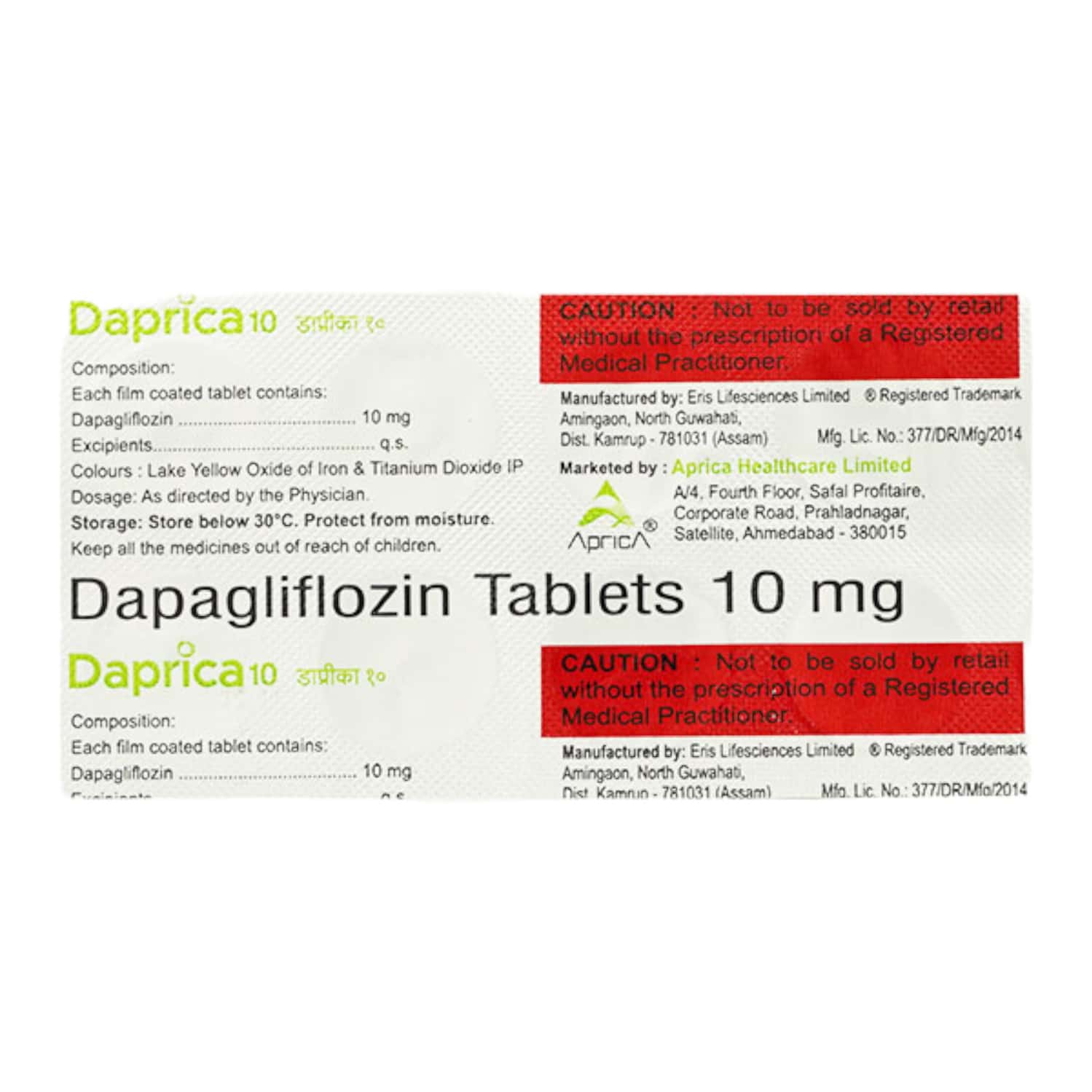 Daprica 10 MG Tablet (10): Uses, Side Effects, Price & Dosage | PharmEasy