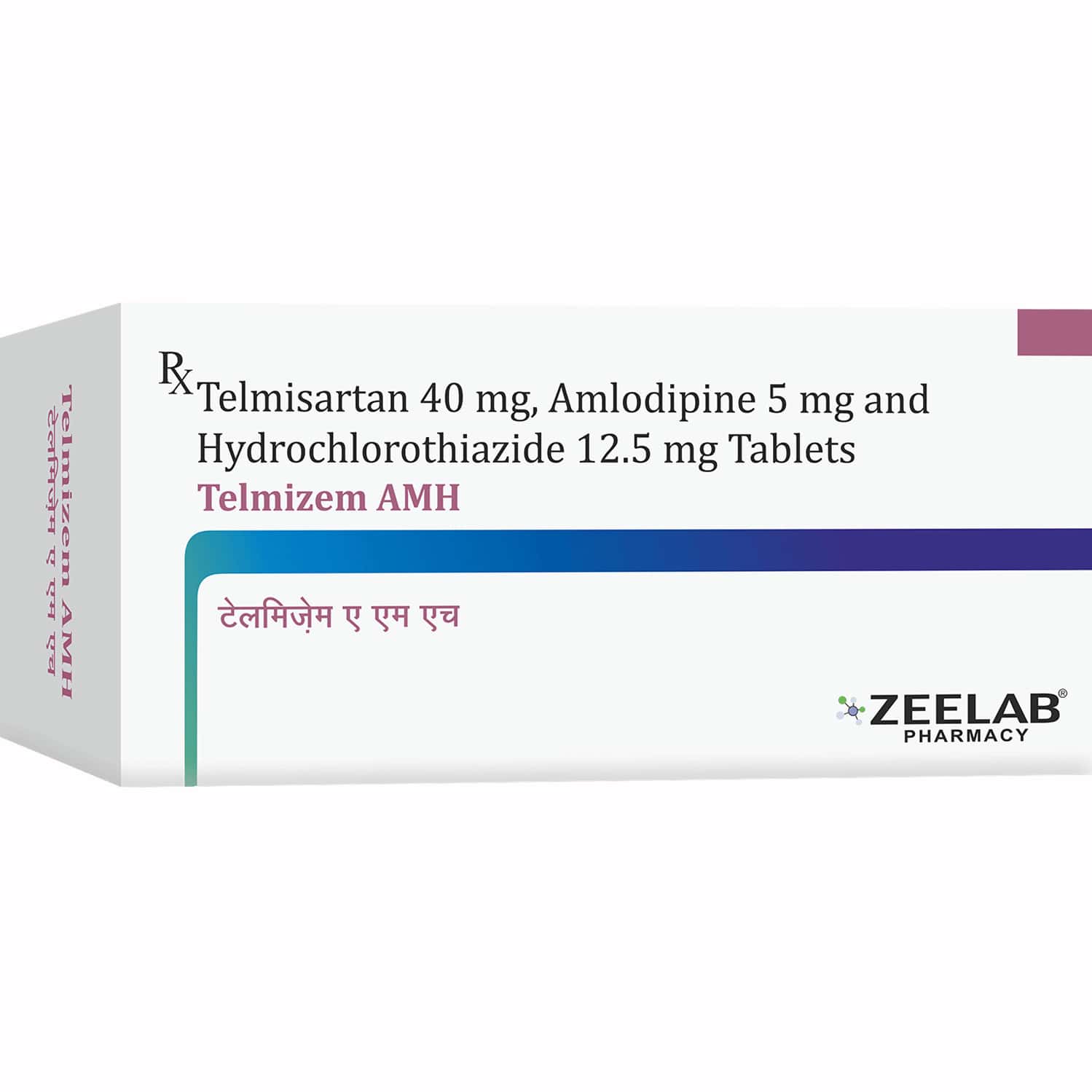 Telmizem Amh Strip Of 10 Tablets: Uses, Side Effects, Price & Dosage ...