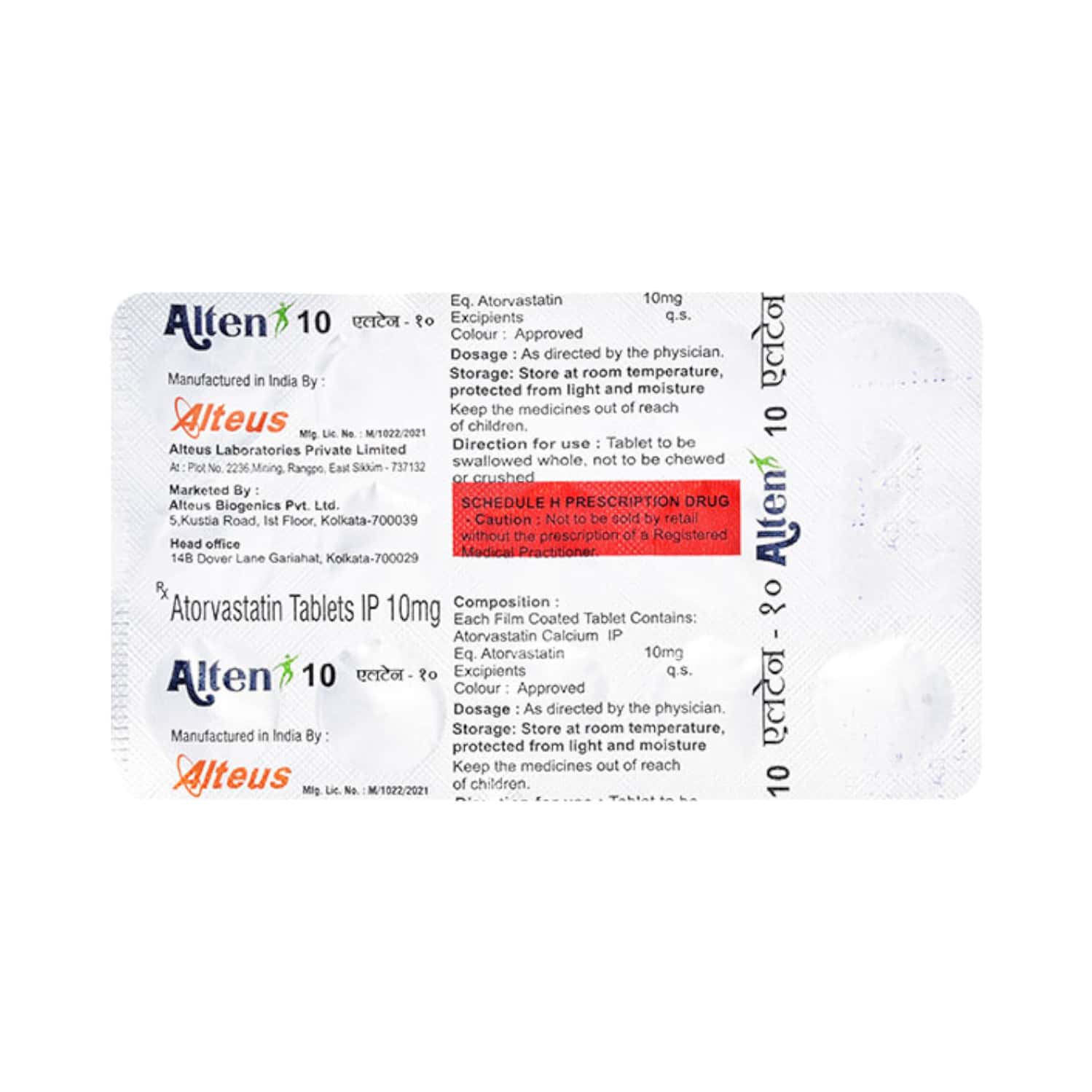 Alten 10 MG Tablet (15): Uses, Side Effects, Price & Dosage | PharmEasy