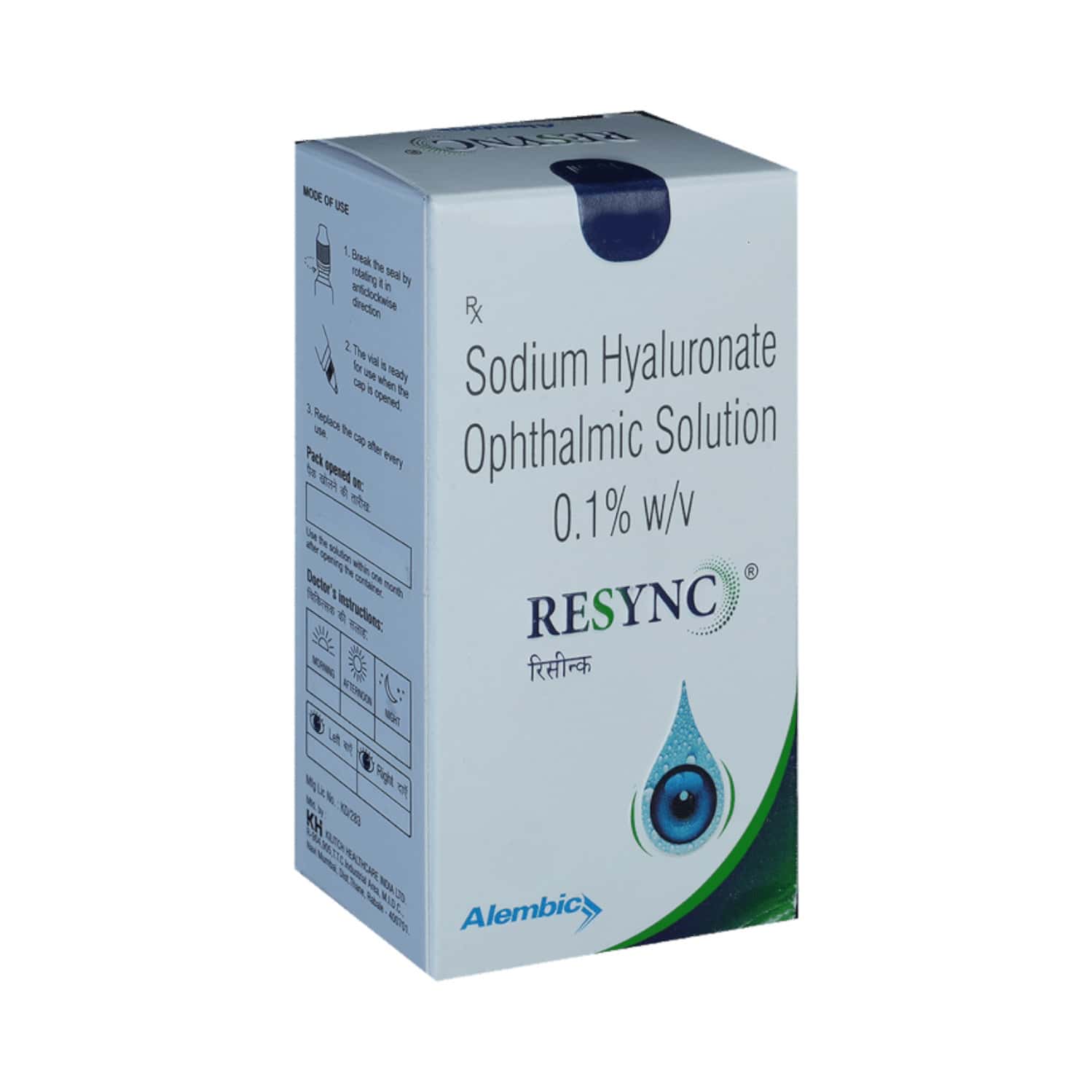 Resync 0.1 %W/V Ophthalmic Solution (5): Uses, Side Effects, Price ...