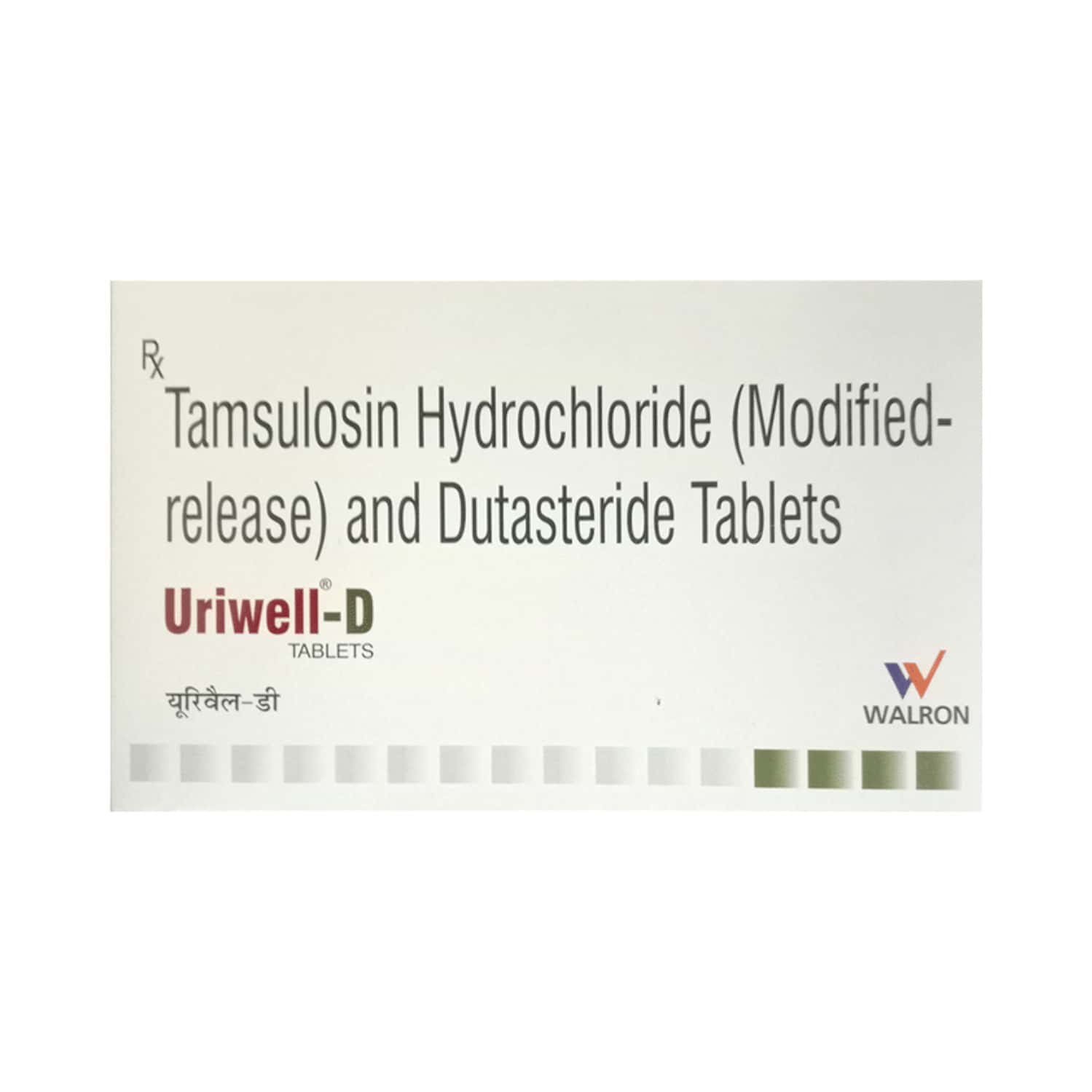 Uriwell D Strip Of 15 Tablets: Uses, Side Effects, Price & Dosage ...