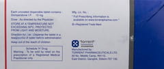 Domstal Dt 10 MG Tablet (15): Uses, Side Effects, Price & Dosage ...