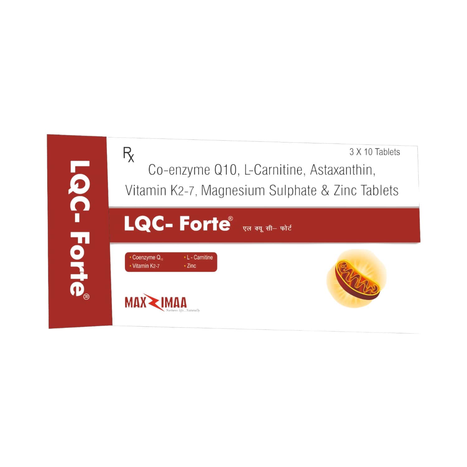 Buy Lqc Forte Strip Of 10 Tablets Online & Save Up to 24% at PharmEasy