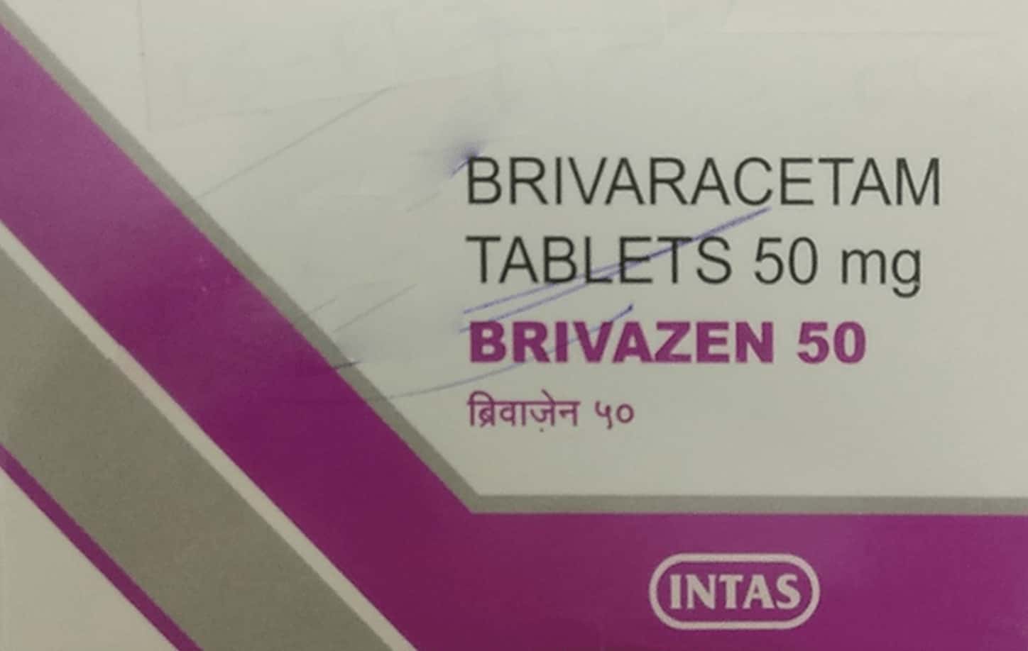 Brivazen 50 MG Tablet (10): Uses, Side Effects, Price & Dosage | PharmEasy
