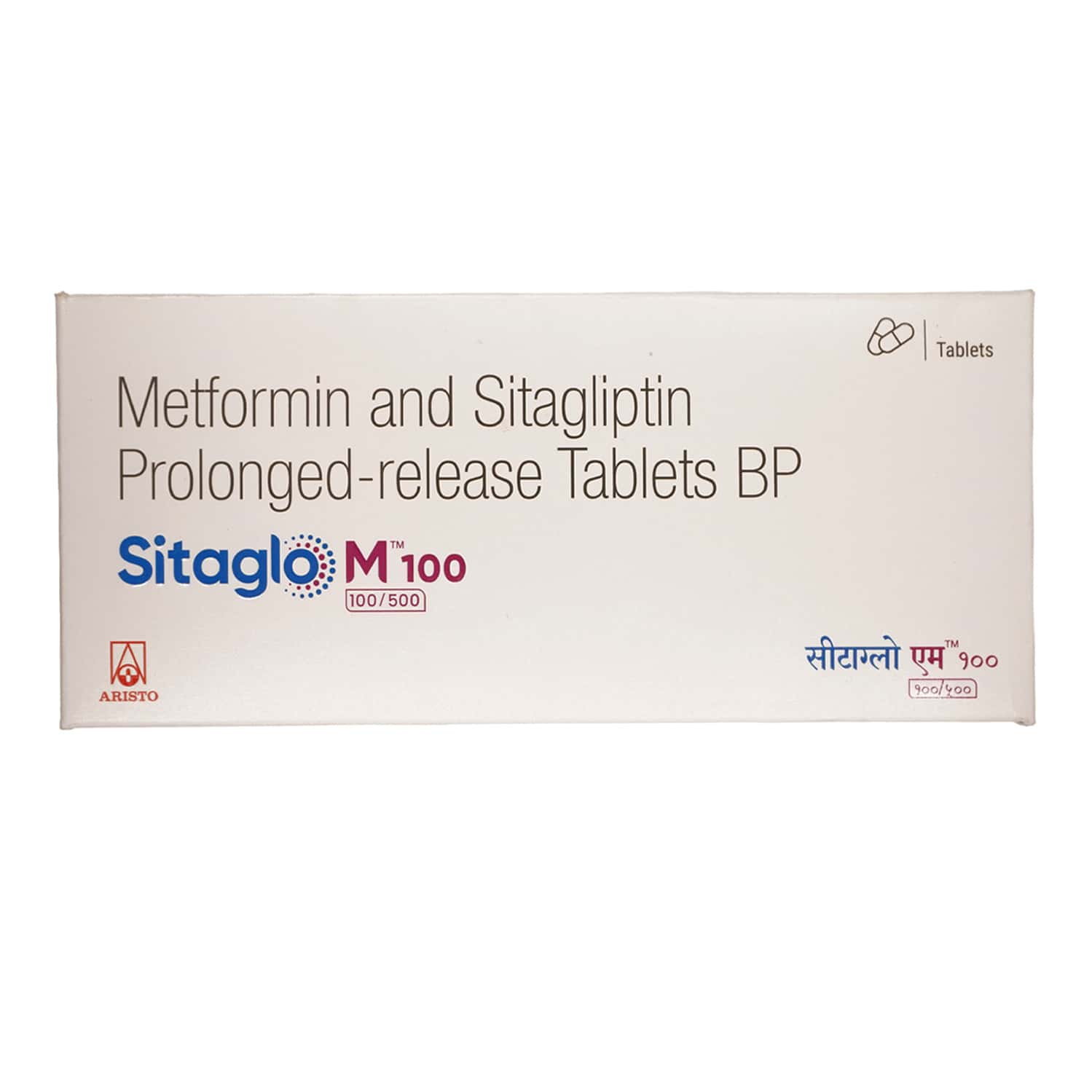 Sitaglo M 100/500mg Strip Of 15 Tablets: Uses, Side Effects, Price ...