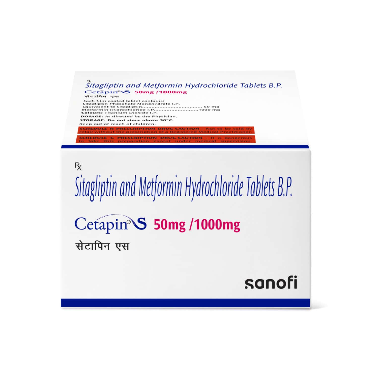 Cetapin S 50/1000mg Strip Of 10 Tablets: Uses, Side Effects, Price ...