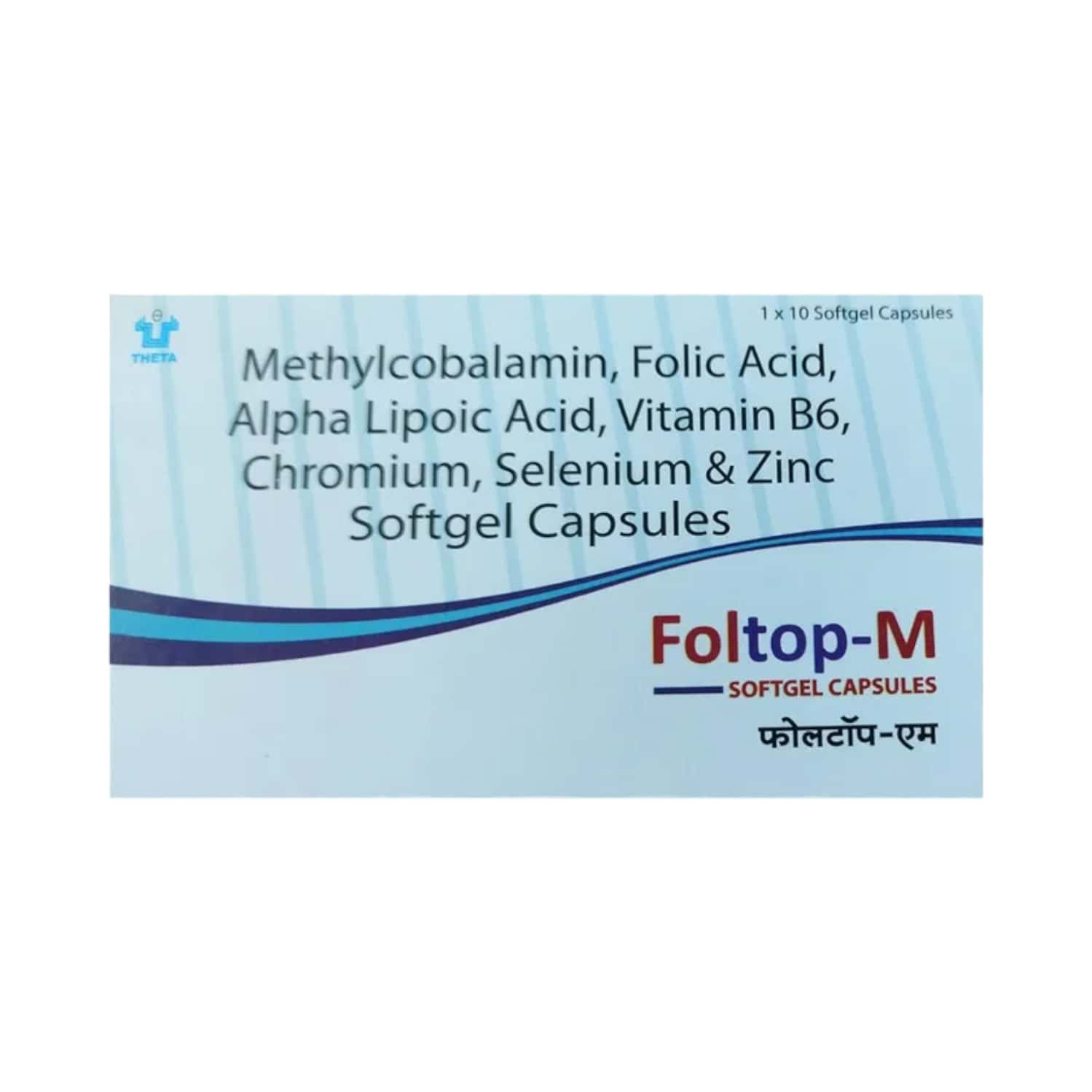 Foltop M 5 MG Capsule (10): Uses, Side Effects, Price & Dosage | PharmEasy
