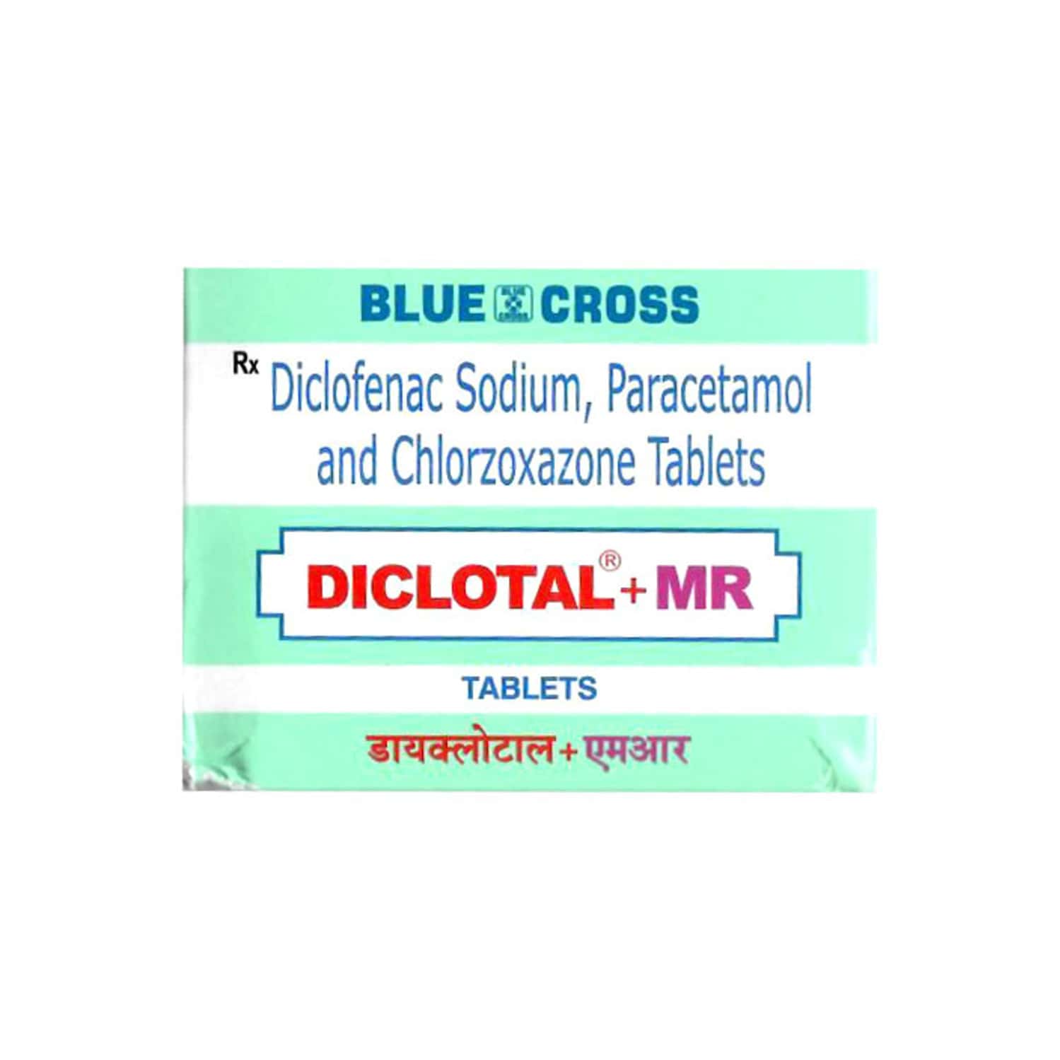 Diclotal Plus Mr Strip Of 10 Tablets: Uses, Side Effects, Price ...