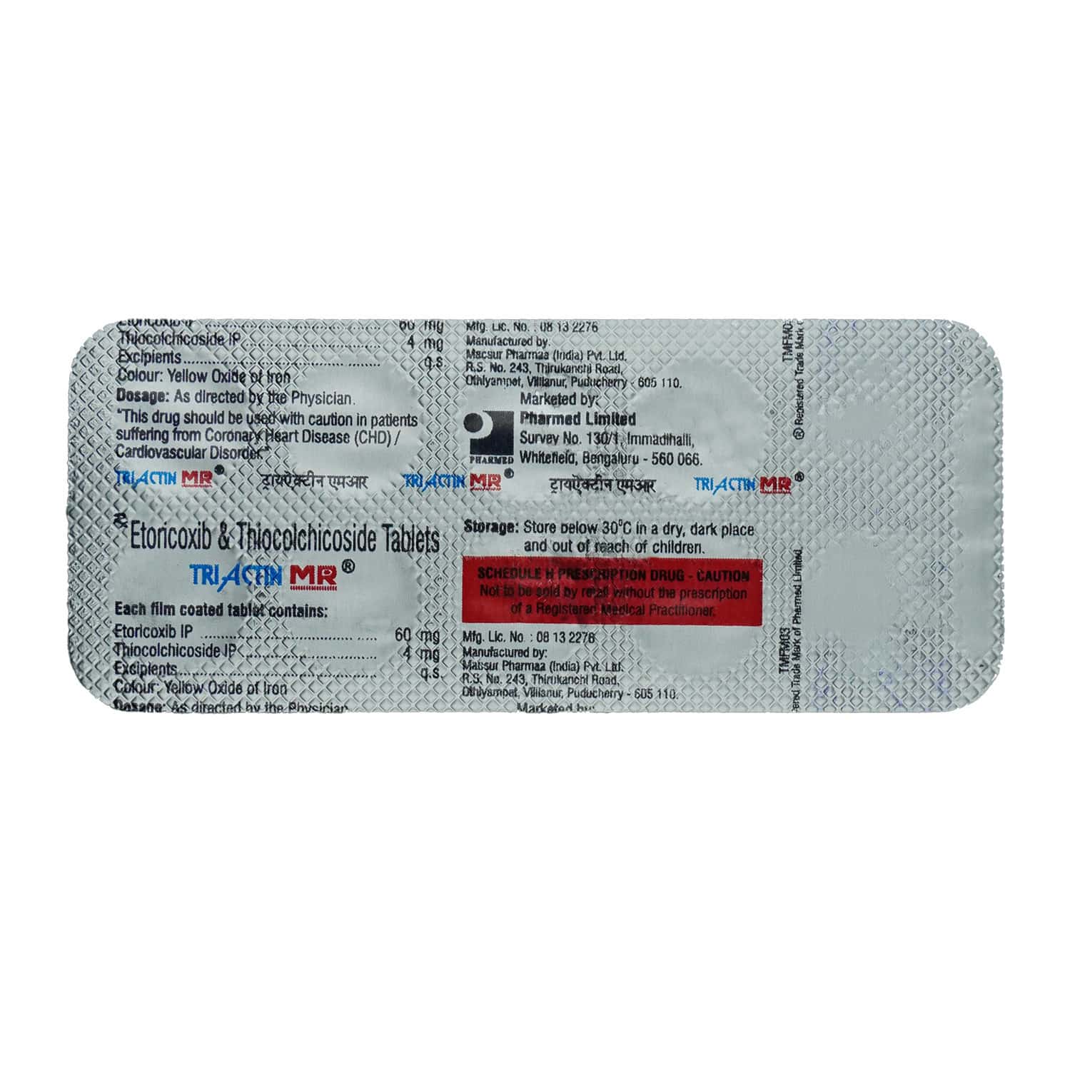 Triactin Mr Strip Of 10 Tablets: Uses, Side Effects, Price & Dosage ...