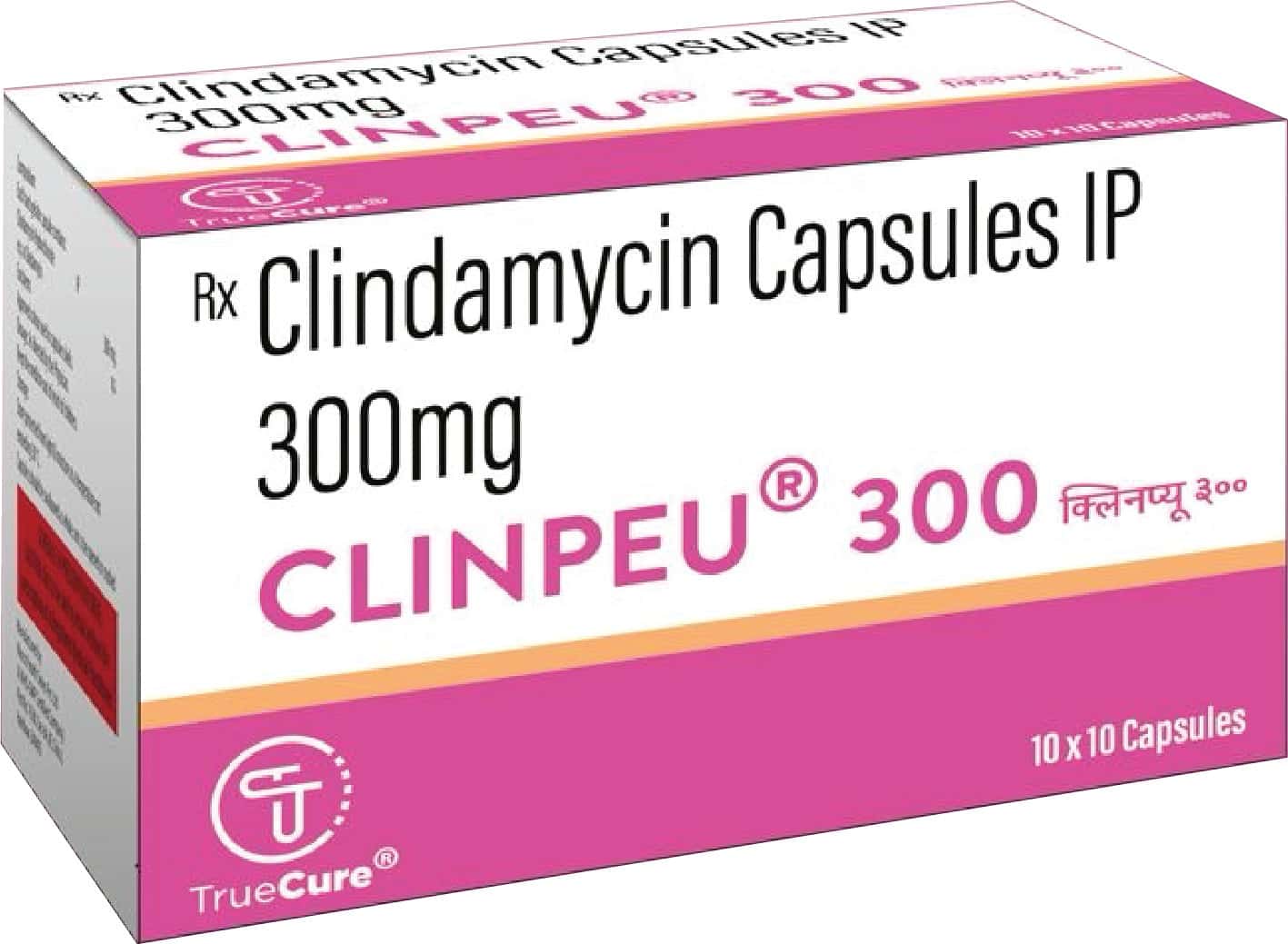 Clinpeu 300 MG Capsule (10): Uses, Side Effects, Price & Dosage | PharmEasy