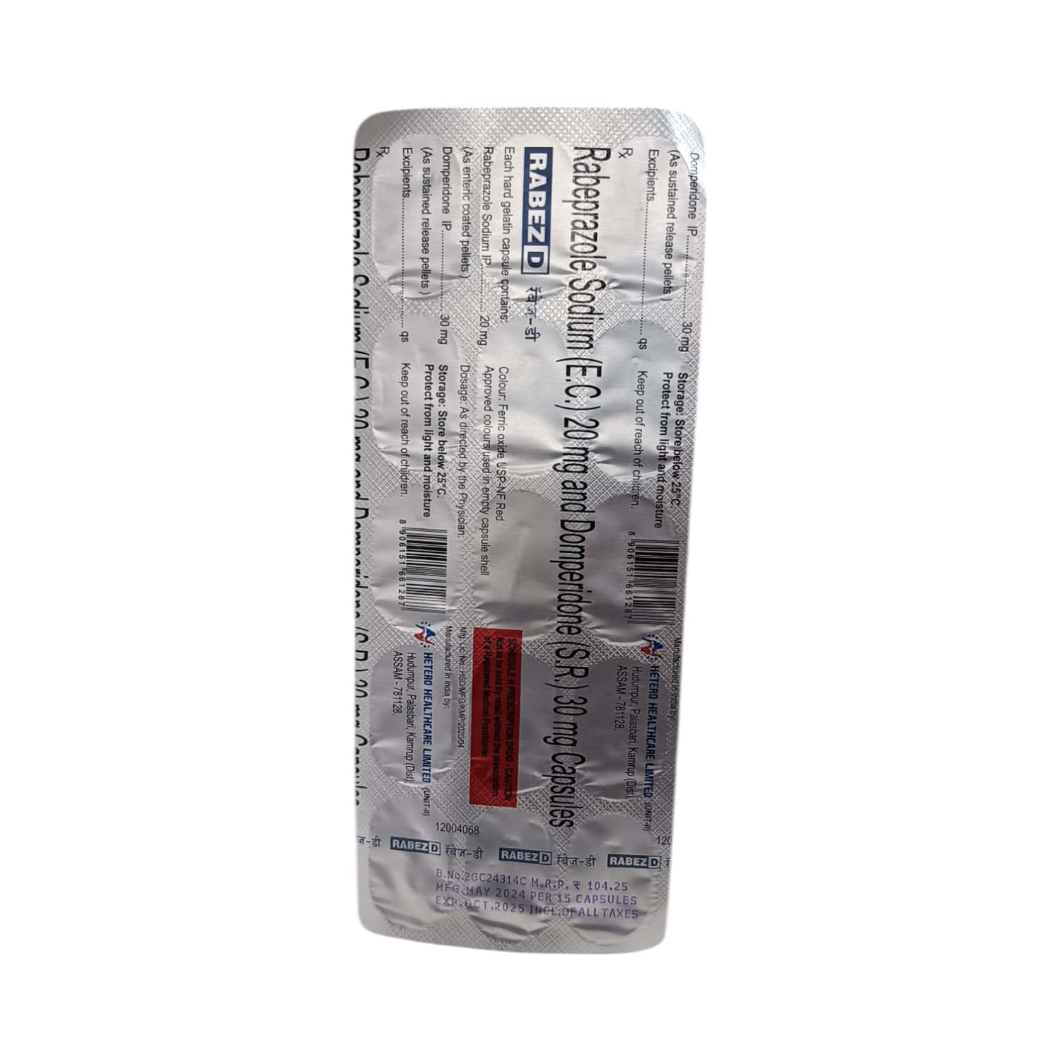 Rabez D Strip Of 15 Capsules: Uses, Side Effects, Price & Dosage ...