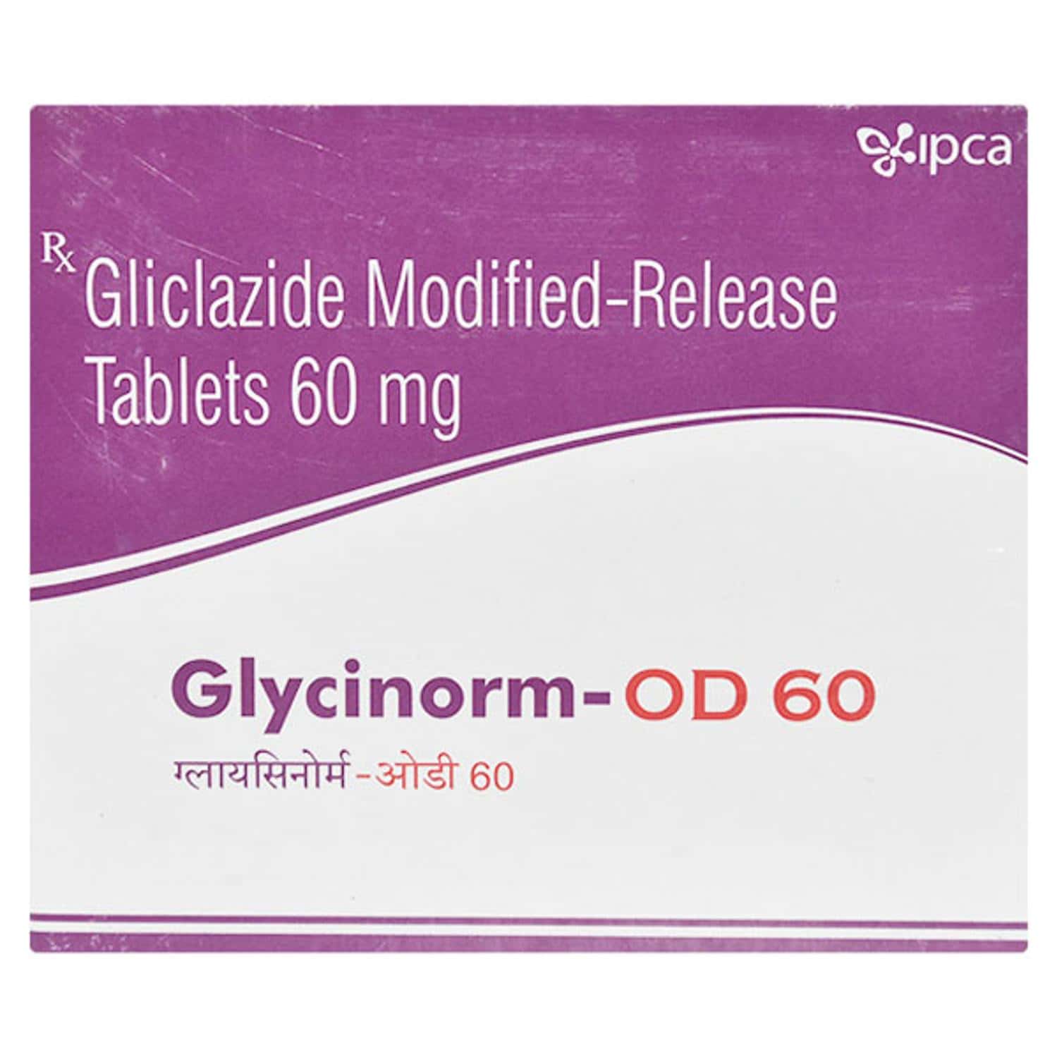 Glycinorm Od 60 MG Tablet (15): Uses, Side Effects, Price & Dosage ...