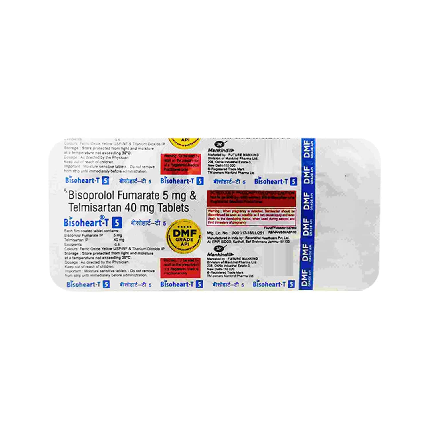 Bisoheart T 5mg Strip Of 10 Tablets: Uses, Side Effects, Price & Dosage ...