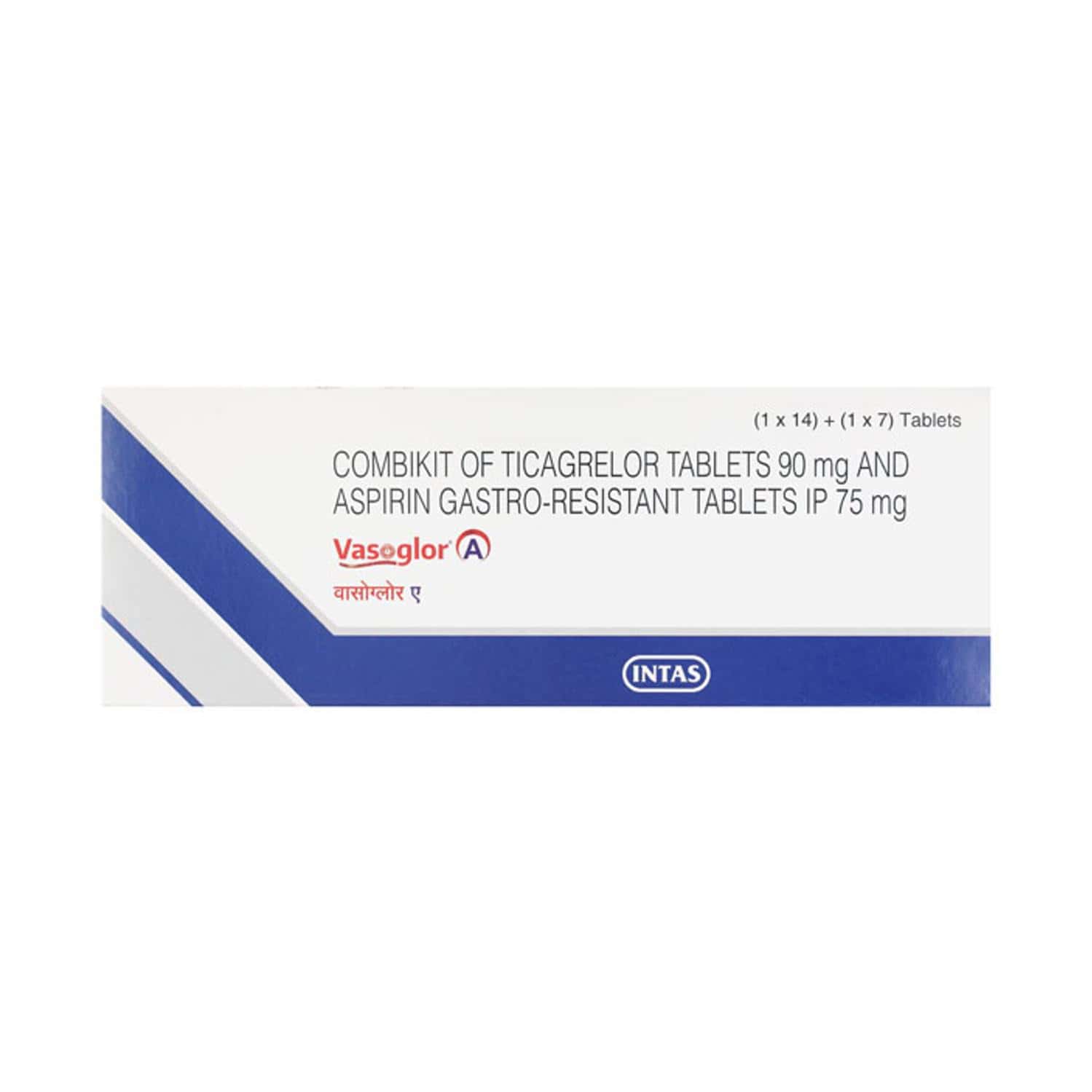 Vasoglor A Strip Of 21 Combikit Tablets: Uses, Side Effects, Price ...