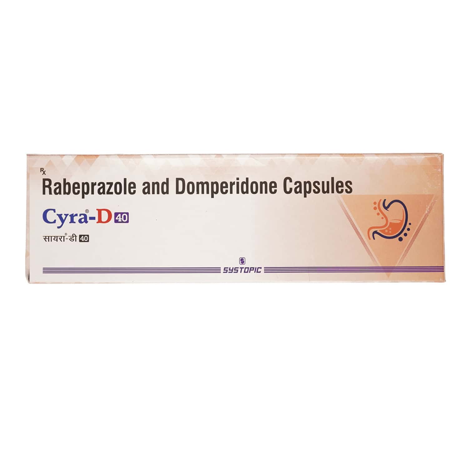 Cyra D 40mg Strip Of 10 Capsules: Uses, Side Effects, Price & Dosage ...