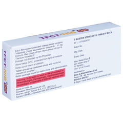 Tfct Nib Od 11 MG Tablet (10): Uses, Side Effects, Price & Dosage ...