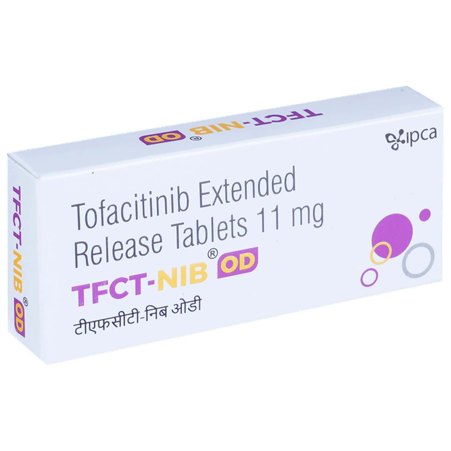 Tfct Nib Od 11 MG Tablet (10): Uses, Side Effects, Price & Dosage ...