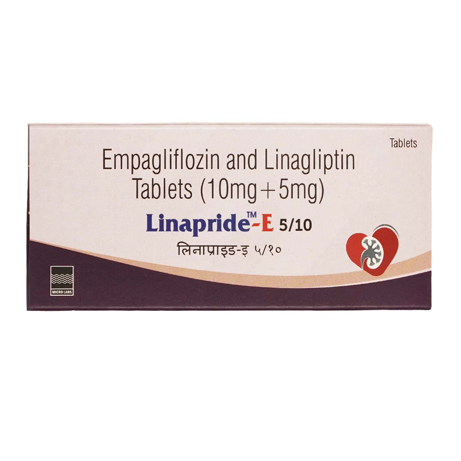 Linapride E 5/10mg Strip Of 10 Tablets: Uses, Side Effects, Price ...