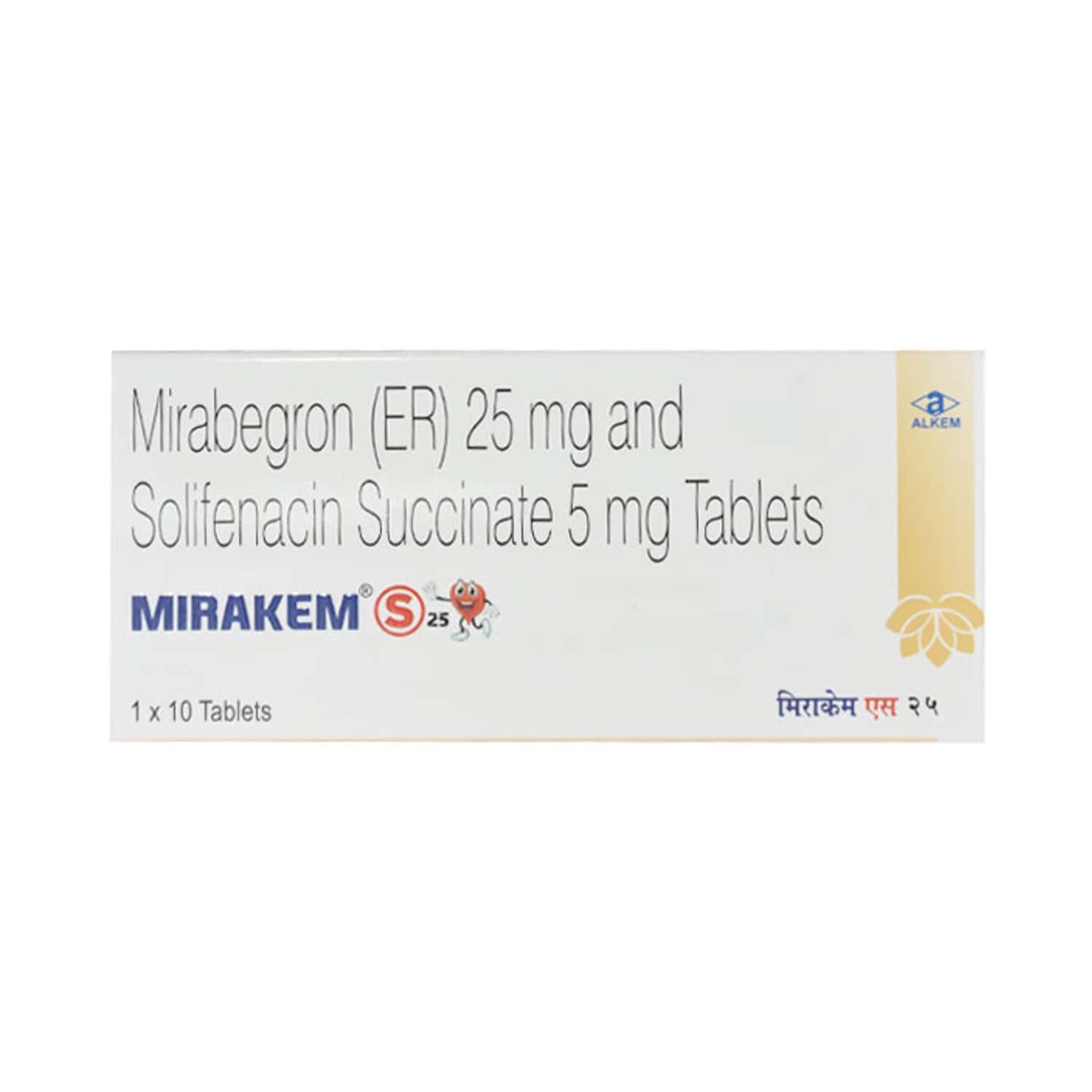Mirakem S 25mg Strip Of 10 Tablets: Uses, Side Effects, Price & Dosage ...